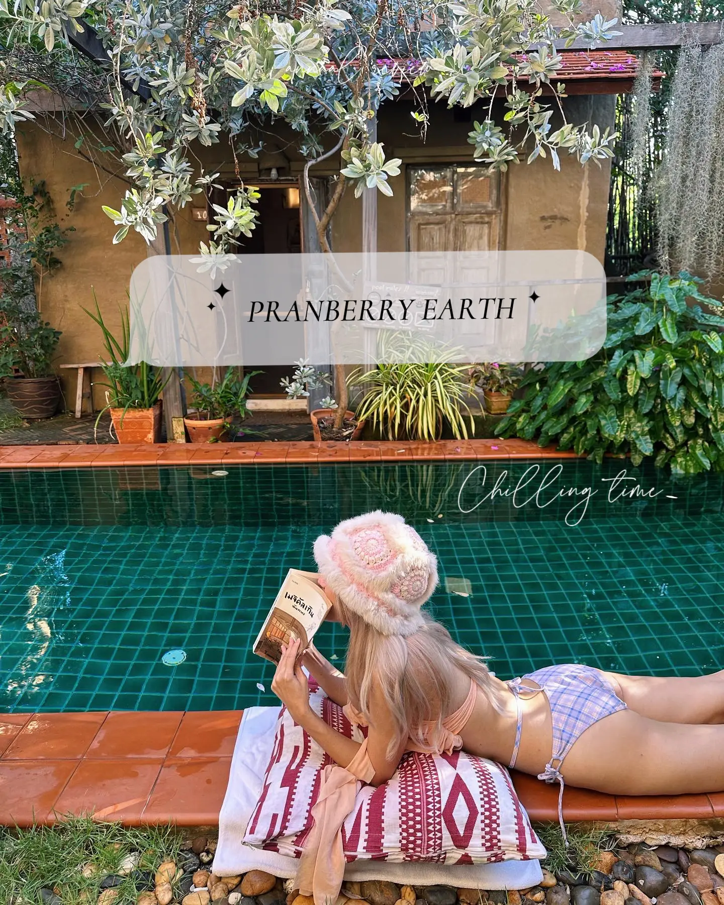 เอิร์ธสดชื่นเป็นใครมาจากไหน - การค้นหาใน Lemon8