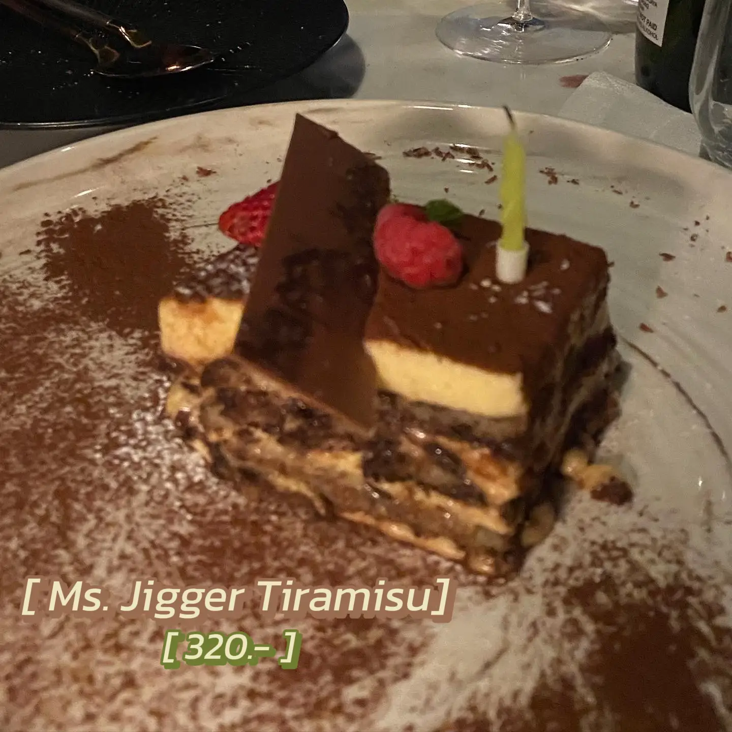 ดินเนอร์สุดหรูที่ร้าน Ms. Jigger Kimpton Maa-Lai | แกลเลอรีที่โพสต์โดย natnatchayaa | Lemon8