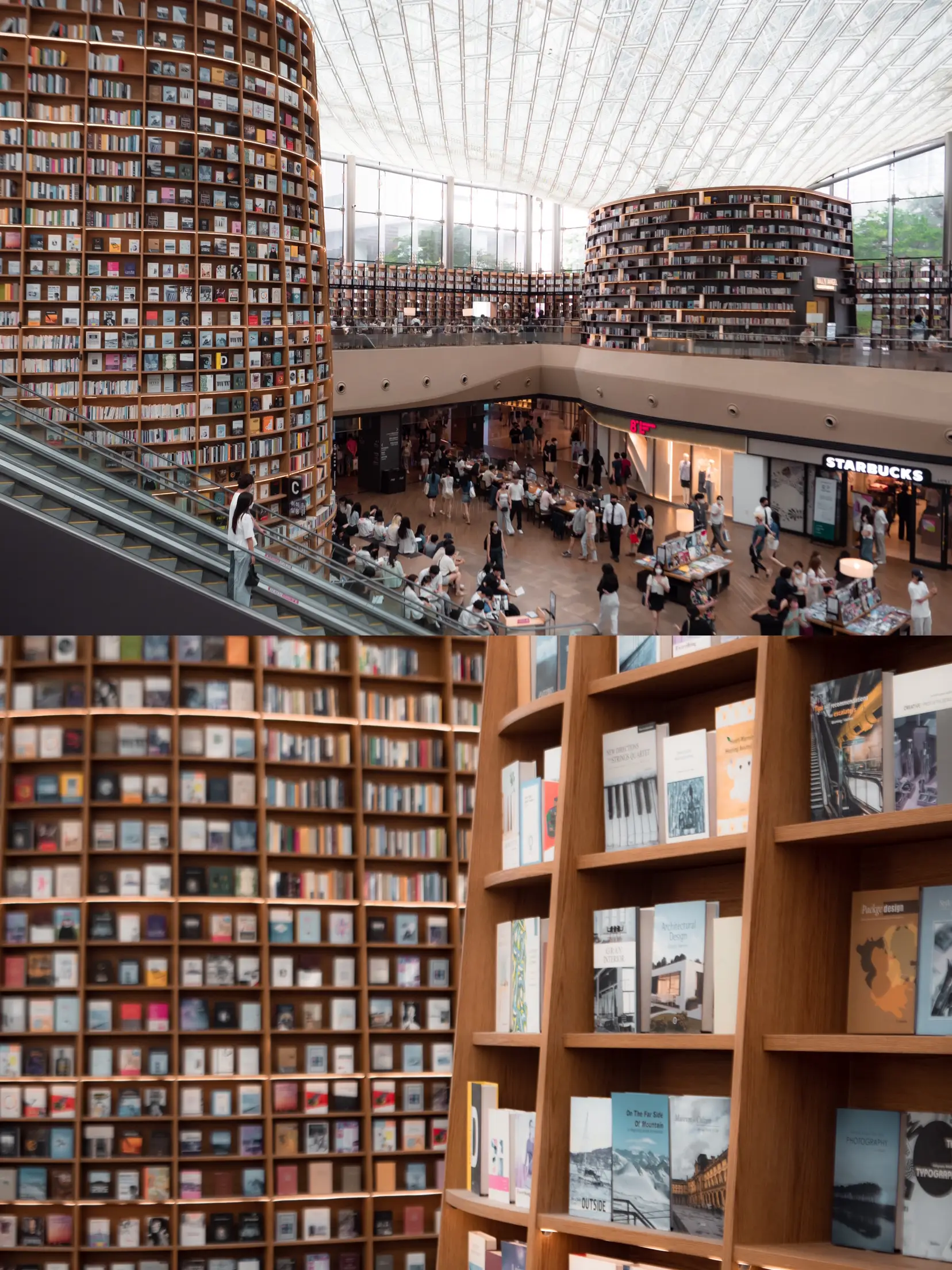 Starfield library ห้องสมุดที่สวยสุดในเกาหลี! | แกลเลอรีที่โพสต์โดย ...