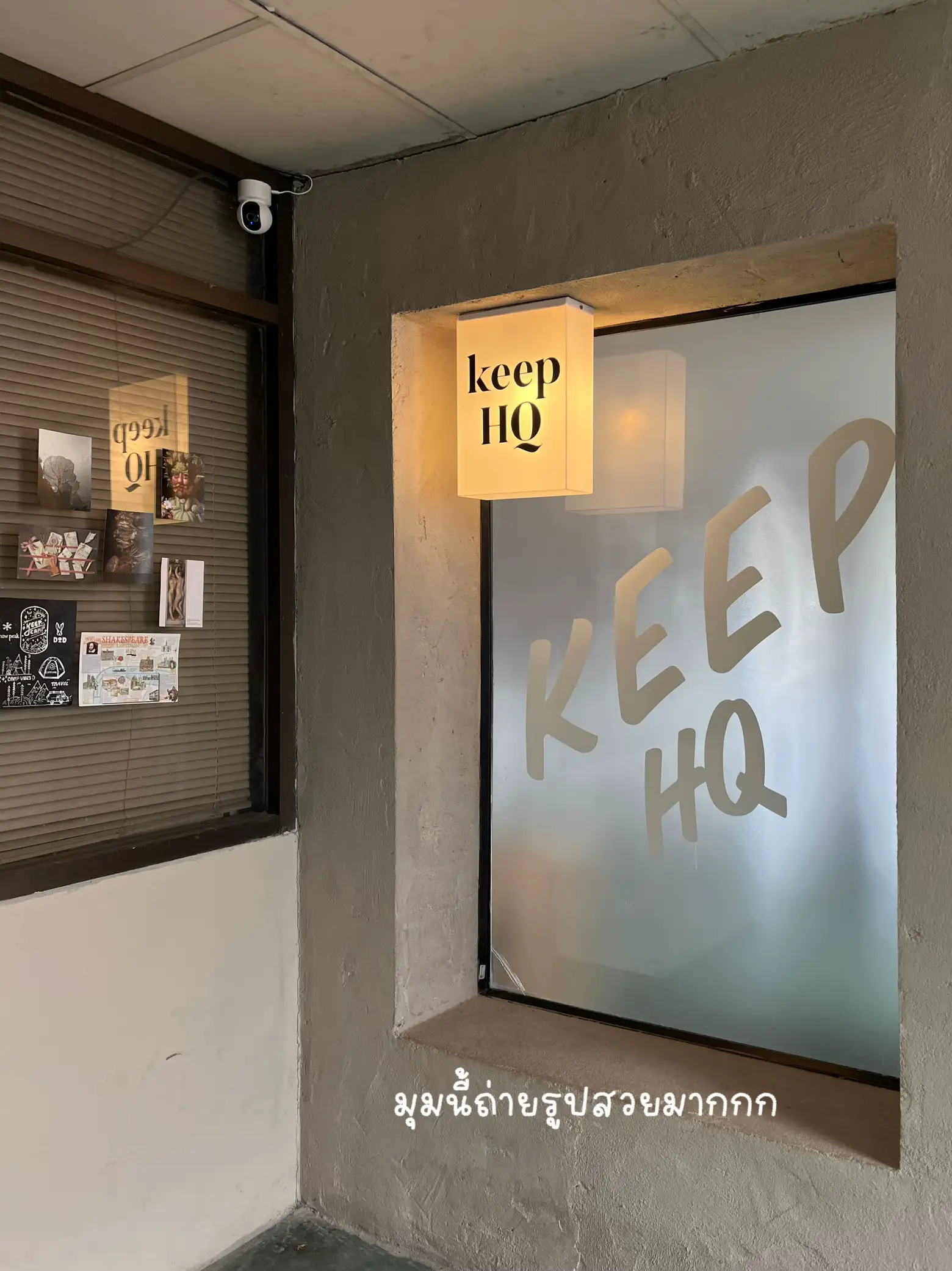#คาเฟ่ลำพูน - Keep HQ | แกลเลอรีที่โพสต์โดย ชอบ=รีวิว | Lemon8