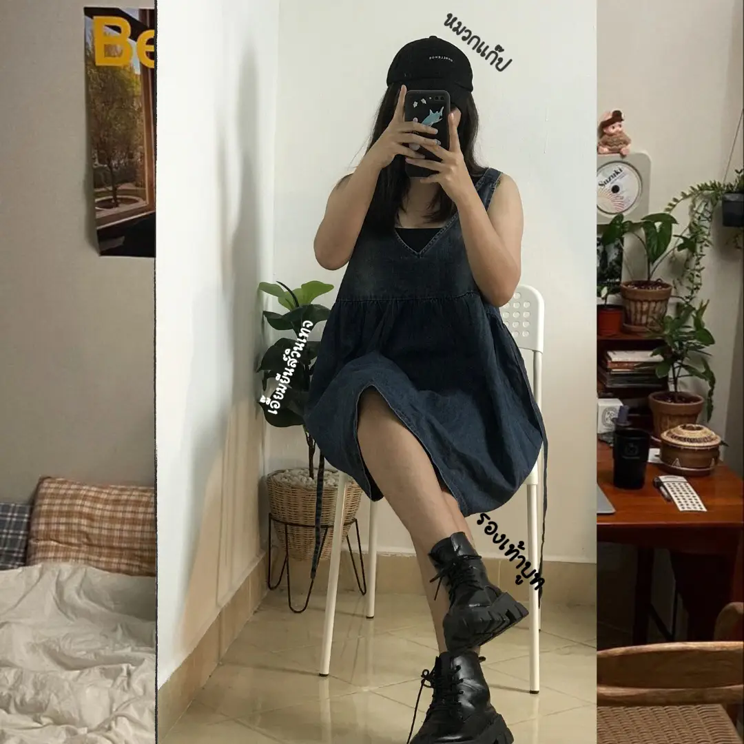 ไอเดีย!! สาว 157 CM กับเอี๊ยมยันส์คู่ใจ!! | แกลเลอรีที่โพสต์โดย Lxkplx__ | Lemon8