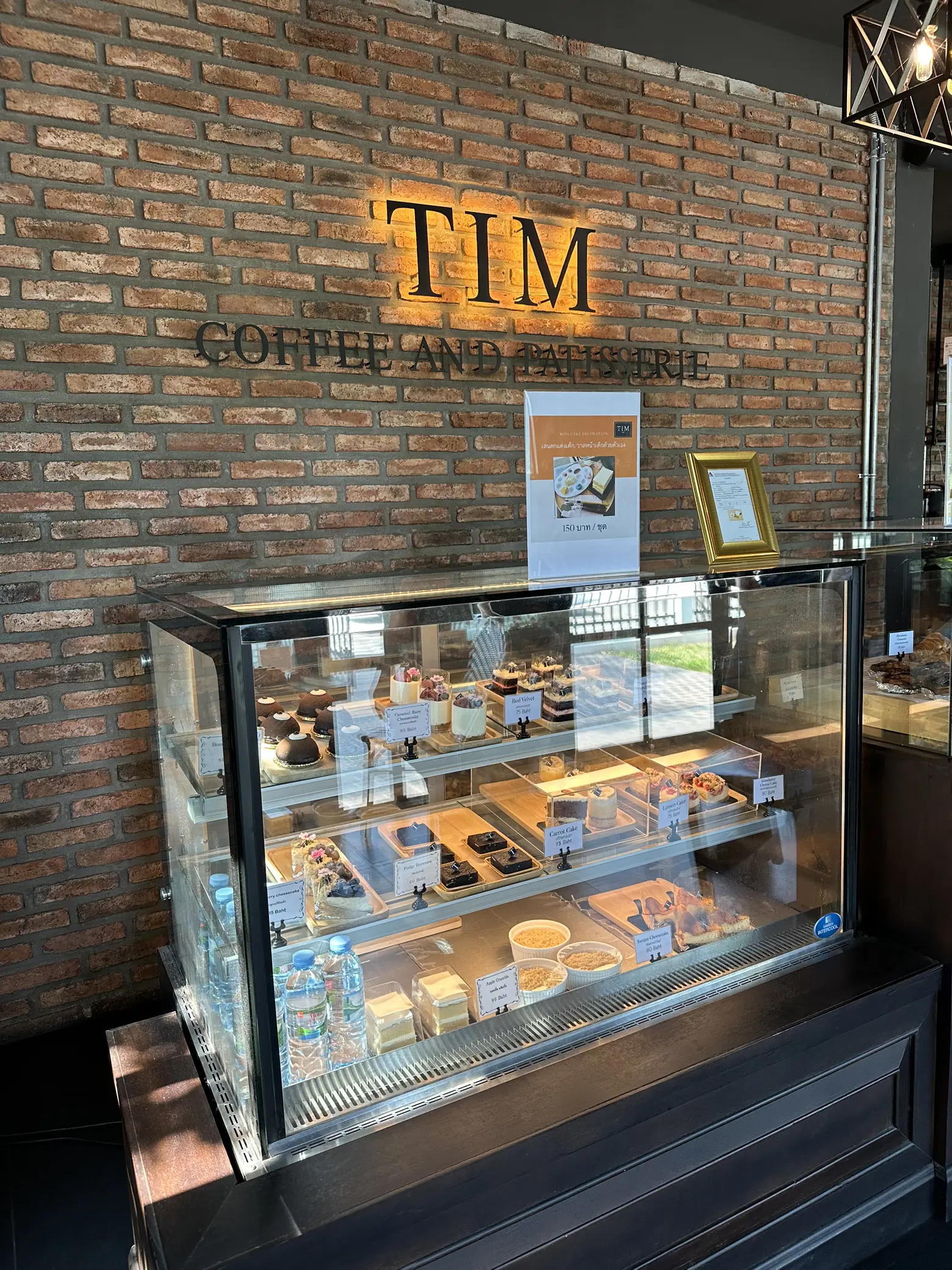 เชคอินคาเฟ่กำแพงเพชร ฟีลอยู่เมืองนอก Tim Cafe’ | แกลเลอรีที่โพสต์โดย ...
