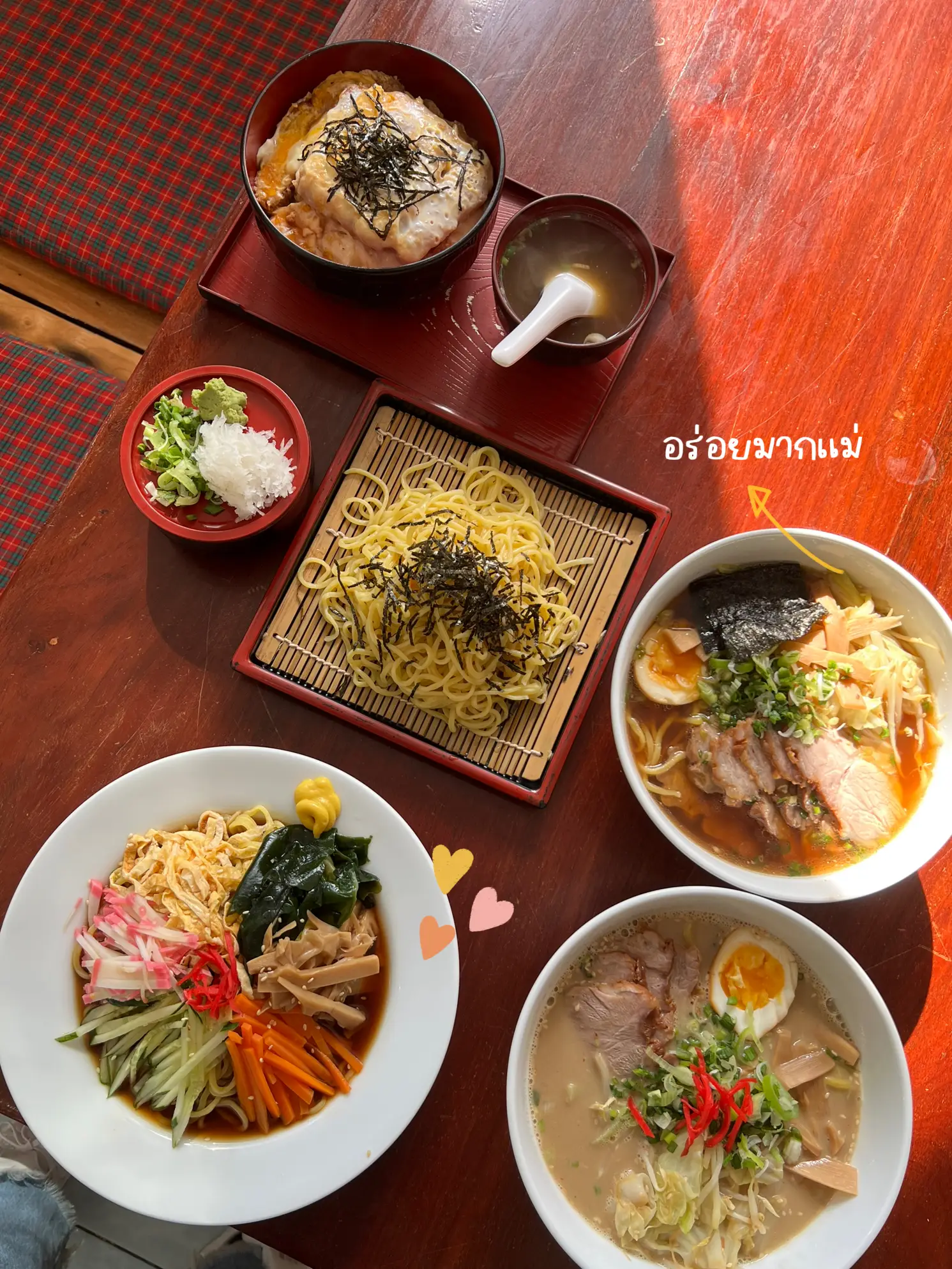 ราเมงต้นตำรับญี่ปุ่นแท้ ๆ ฝีมือคนไทย @อยุธยา 🍜 | แกลเลอรีที่โพสต์โดย ...