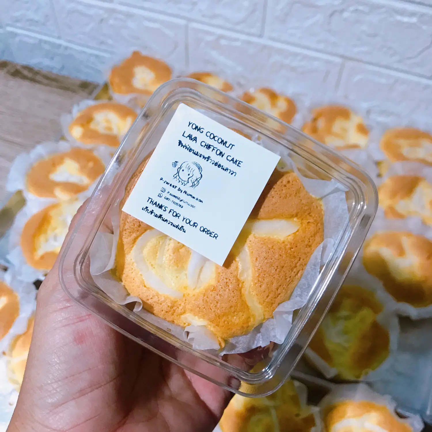 ชิฟฟ่อนมะพร้าวอ่อนลาวา | แกลเลอรีที่โพสต์โดย Patcharee Jarit | Lemon8