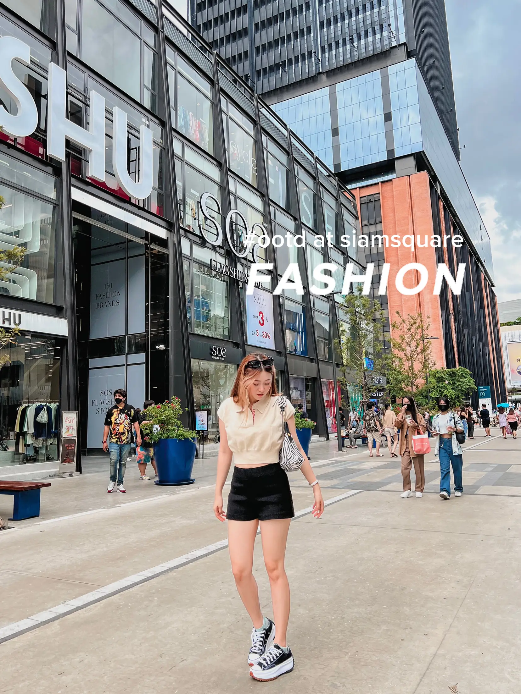 Ootd At Siam Square ไอเดีย Outfit เด็กสยาม2022😎 แกลเลอรีที่โพสต์โดย
