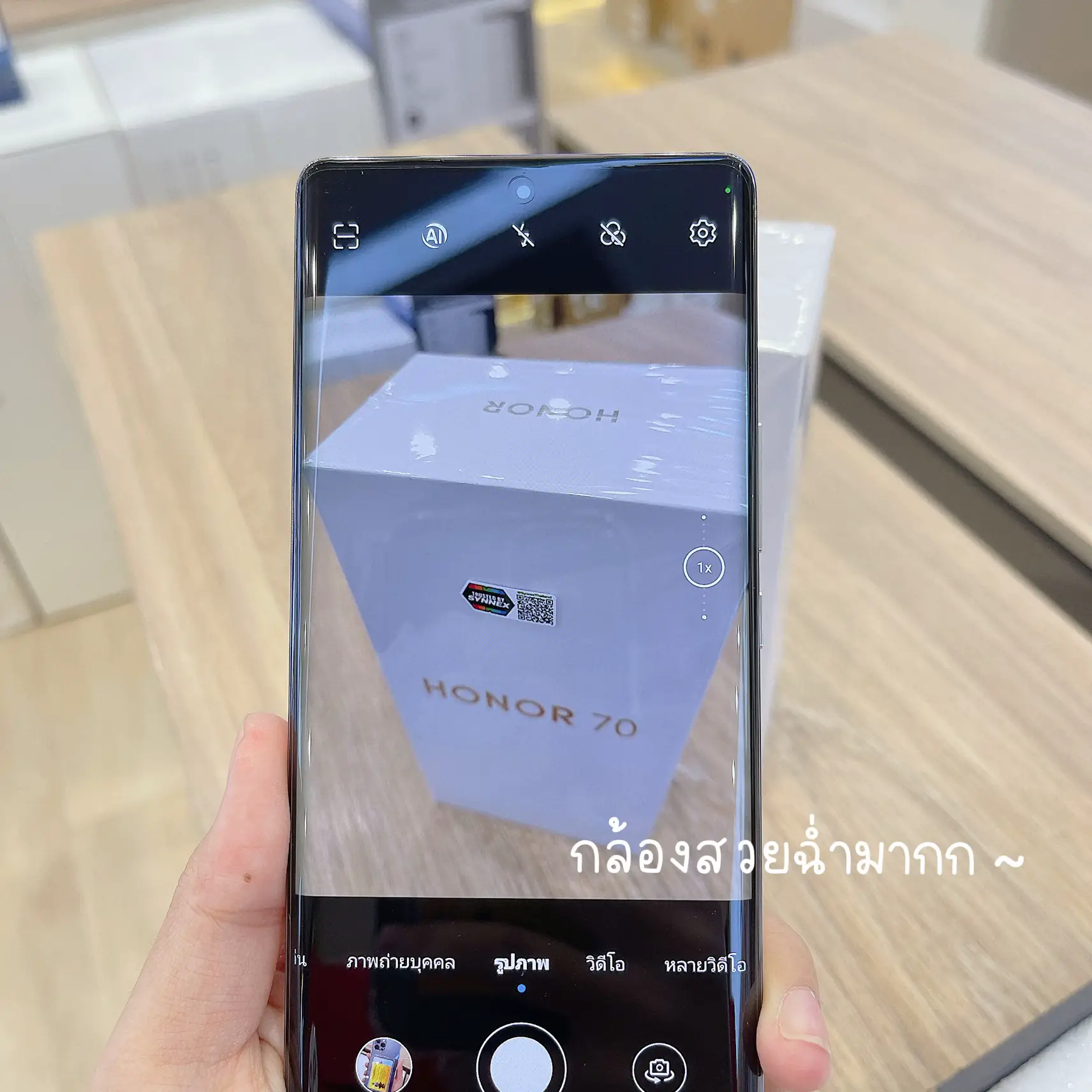 🤍 Honor แบรนด์น้องใหม่ดียังไง? 💥 | แกลเลอรีที่โพสต์โดย Mildmint🍒 | Lemon8