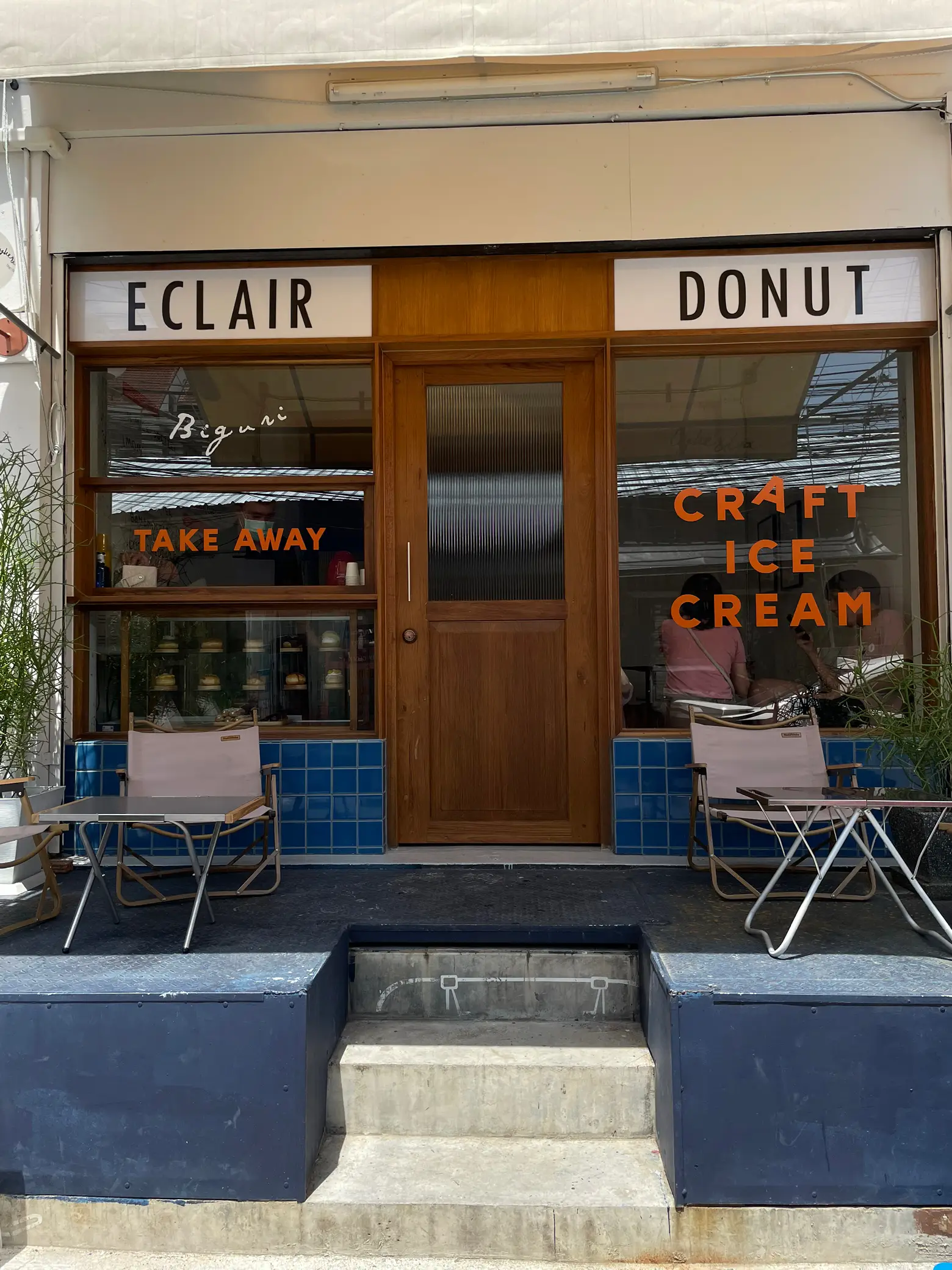 🍦🤍LYKE&LIA ร้านคราฟไอศกรีมที่โคตรน่ารักกก🍨🫶🏻 | แกลเลอรีที่โพสต์โดย ...