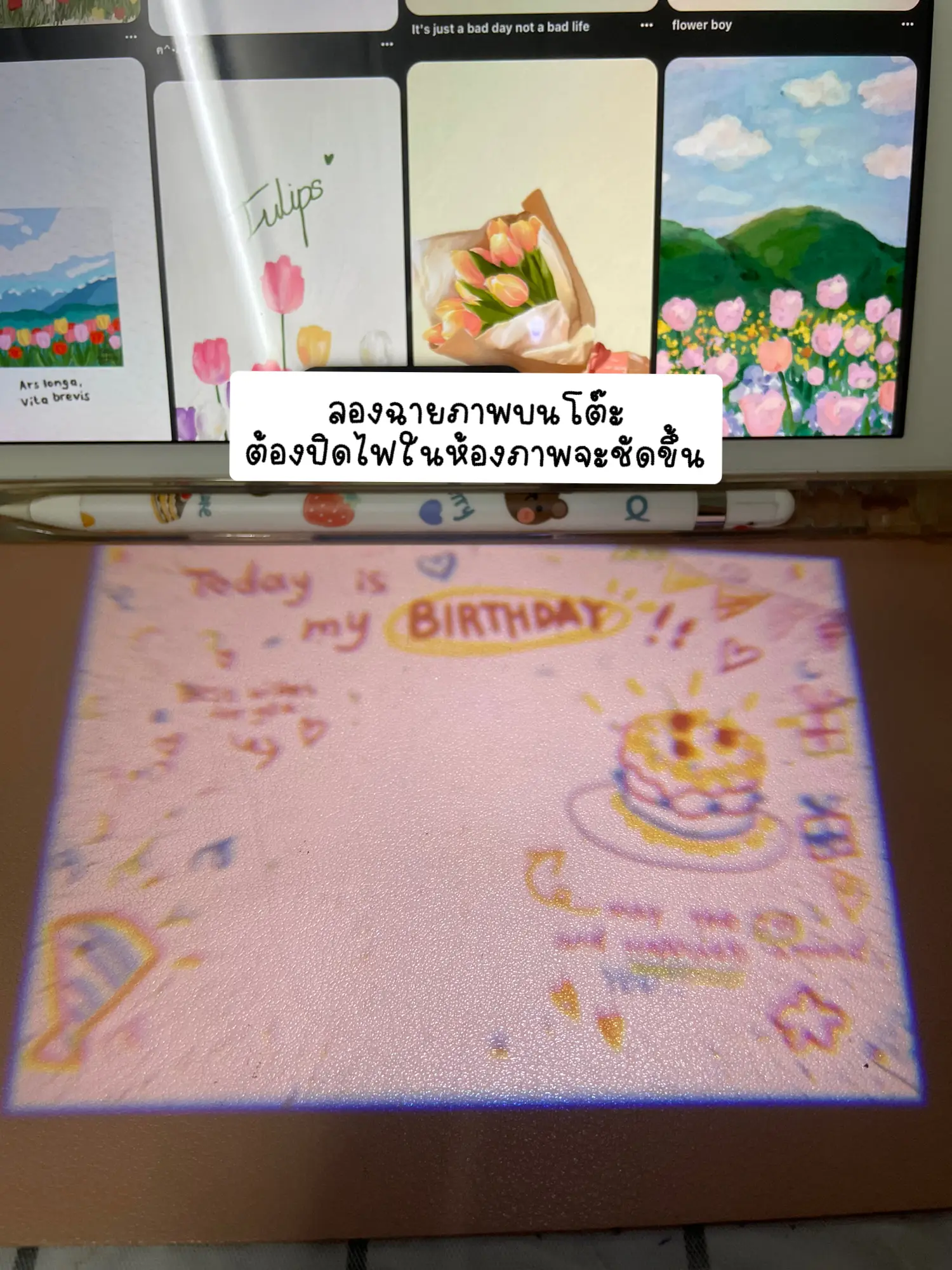 ถ่ายรูปวันเกิดแบบปังๆงบหลักสิบ🍰 | แกลเลอรีที่โพสต์โดย K_mimo.wn | Lemon8