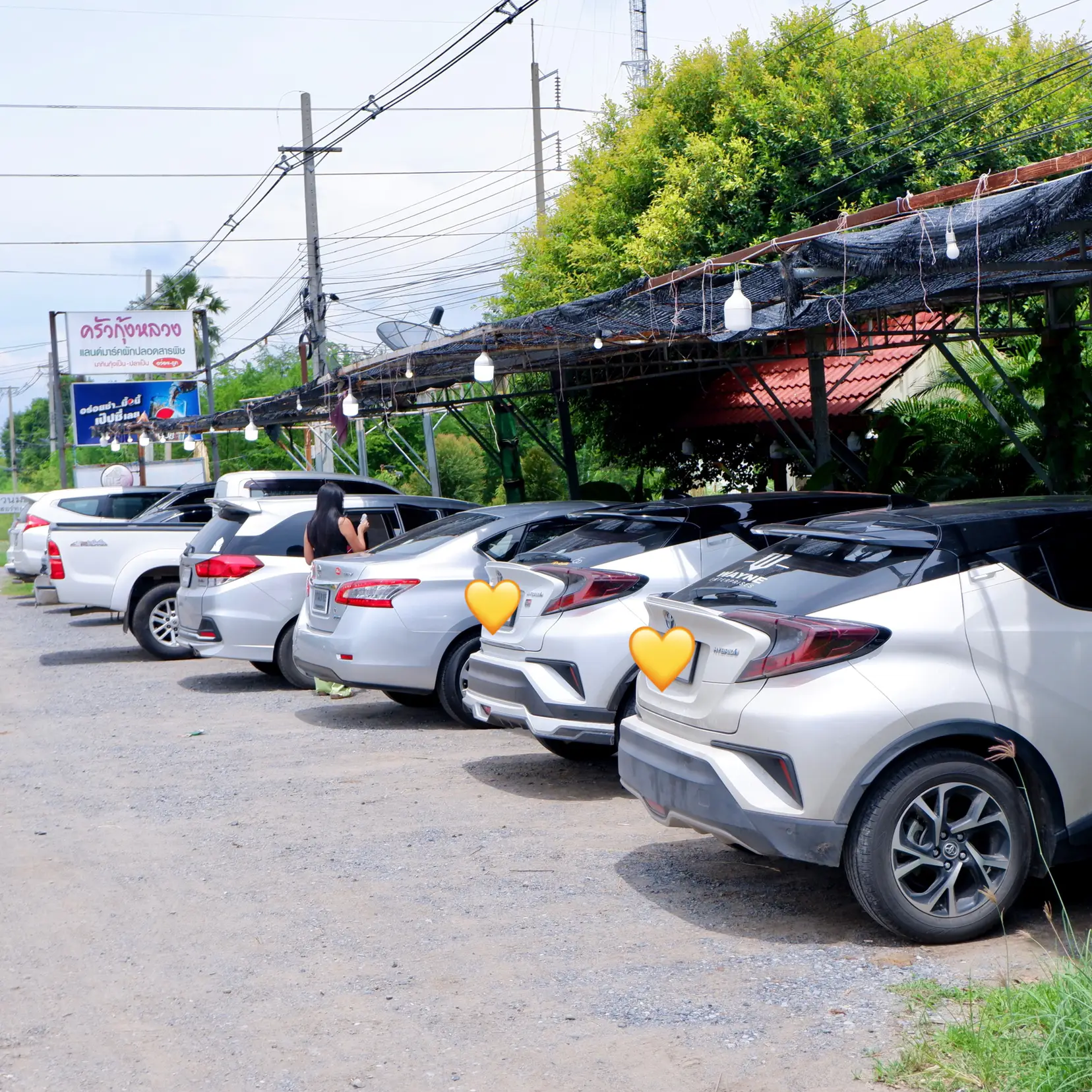 ม่อนชิ้นใหญ่นุ่มๆ เนื้อคุณภาพงับ🤭🤭 | แกลเลอรีที่โพสต์โดย Khun Mon | Lemon8