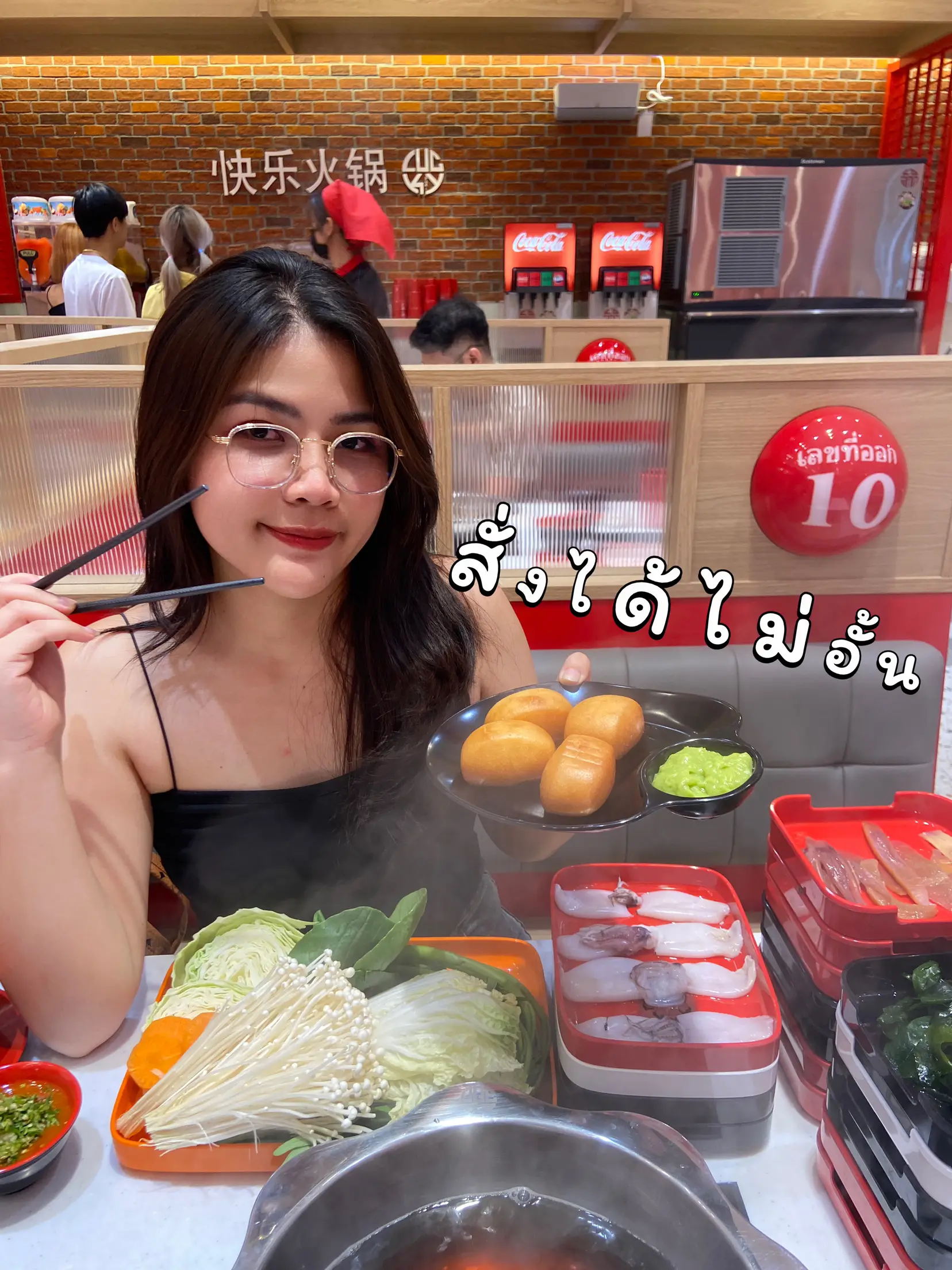 บุฟเฟต์ปิดดึก ตี 2 บางกะปิ | แกลเลอรีที่โพสต์โดย Nonwangwang | Lemon8