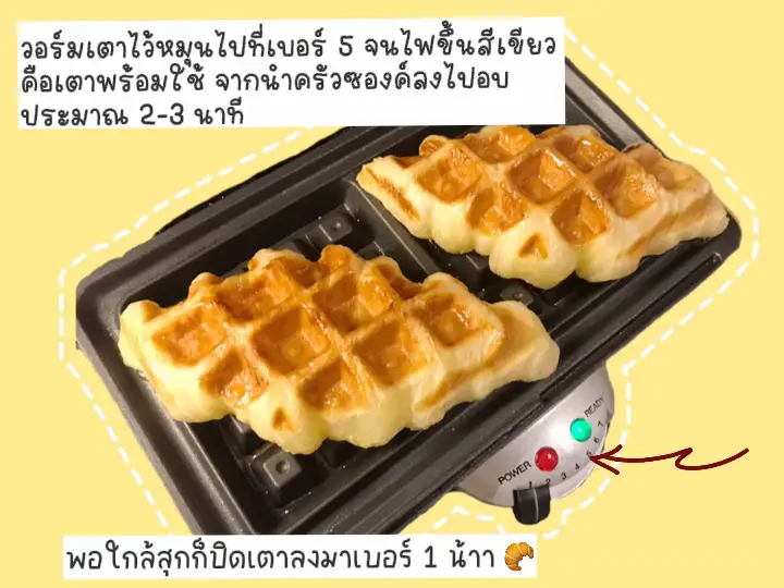 Croffle 🥐🧇 | แกลเลอรีที่โพสต์โดย Charlotte💜 | Lemon8