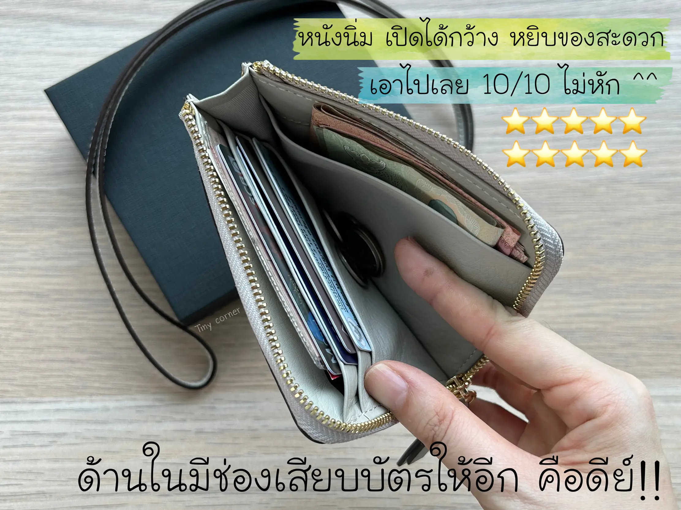 รีวิวกระเป๋าแบรนด์ไทย Myth Bag จิ๋วแต่แจ๋วมาก | แกลเลอรีที่โพสต์โดย Tiny corner | Lemon8