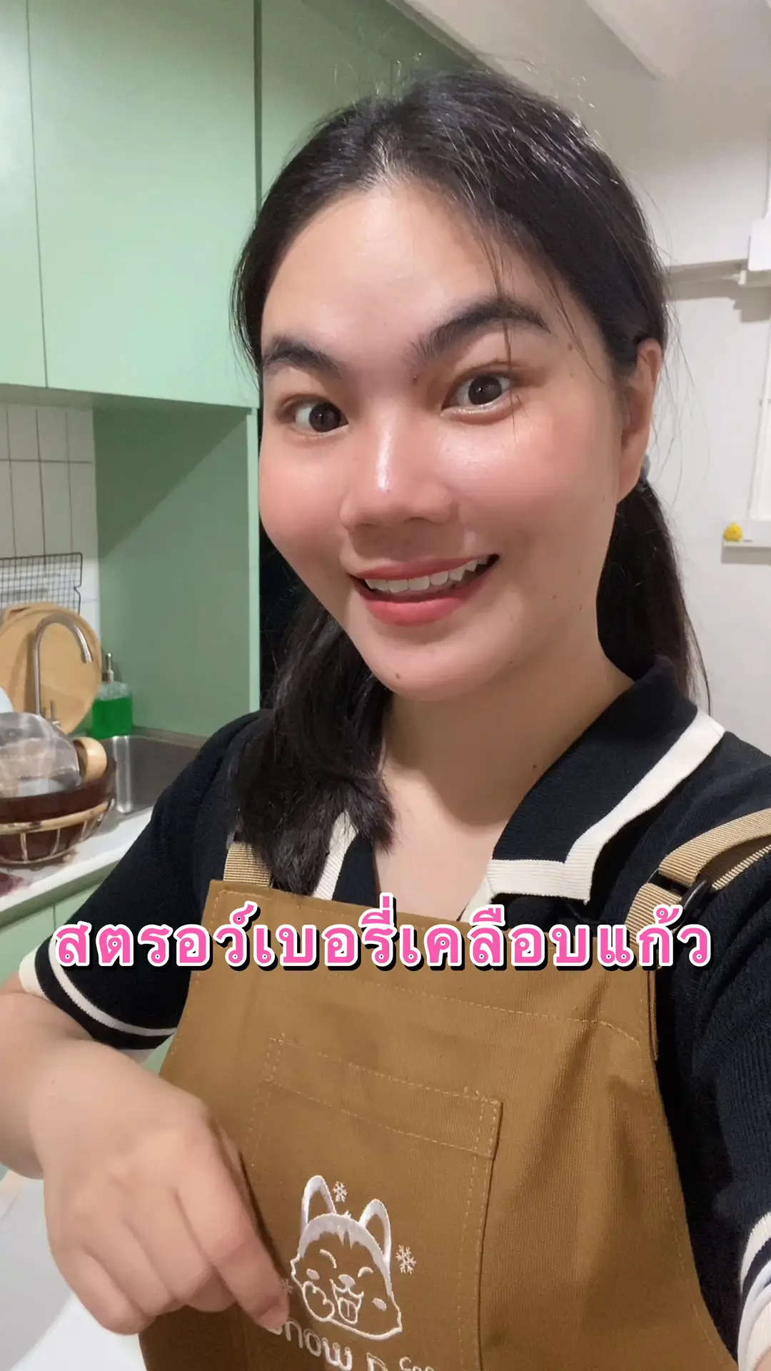 OMG ดูเหมือนง่ายๆ | วิดีโอที่เผยแพร่โดย Snow Story | Lemon8