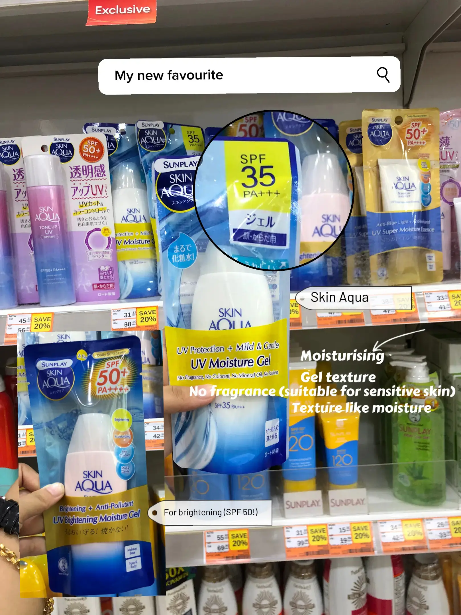 🇲🇾| Rating sunscreen for students: Own review ☀️ | Galeri disiarkan ...