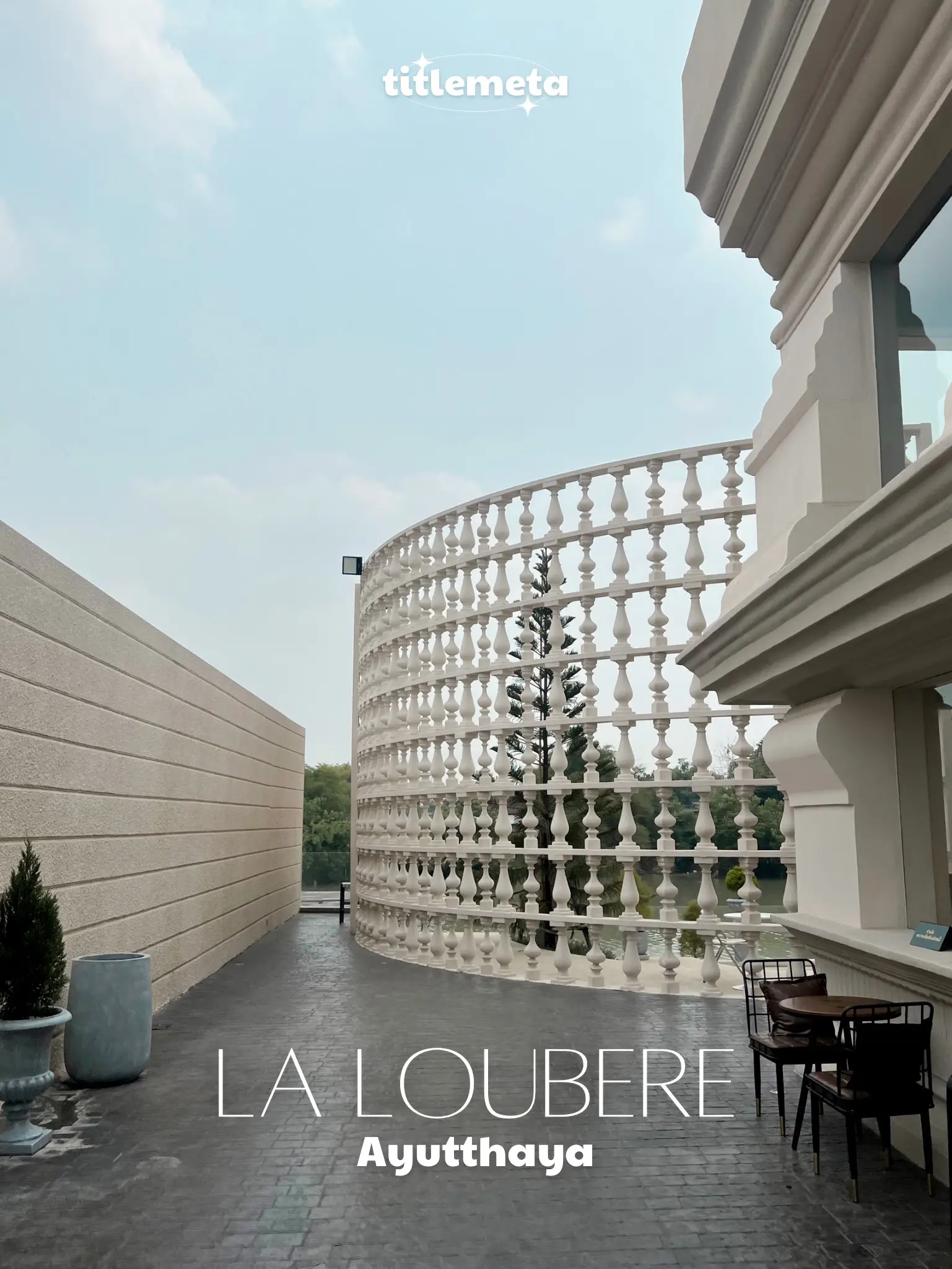 LA LOUBERE คาเฟ่สถาปัตยกรรมร่วมสมัยเปิดใหม่ในอยุธยา ปังมาก | แกลเลอรี ...