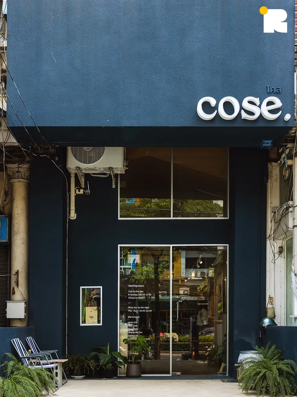 บุก cose.club-Art Community แห่งใหม่ มีอะไรที่นี่บ้าง ไปดูกัน | แกลเลอ ...