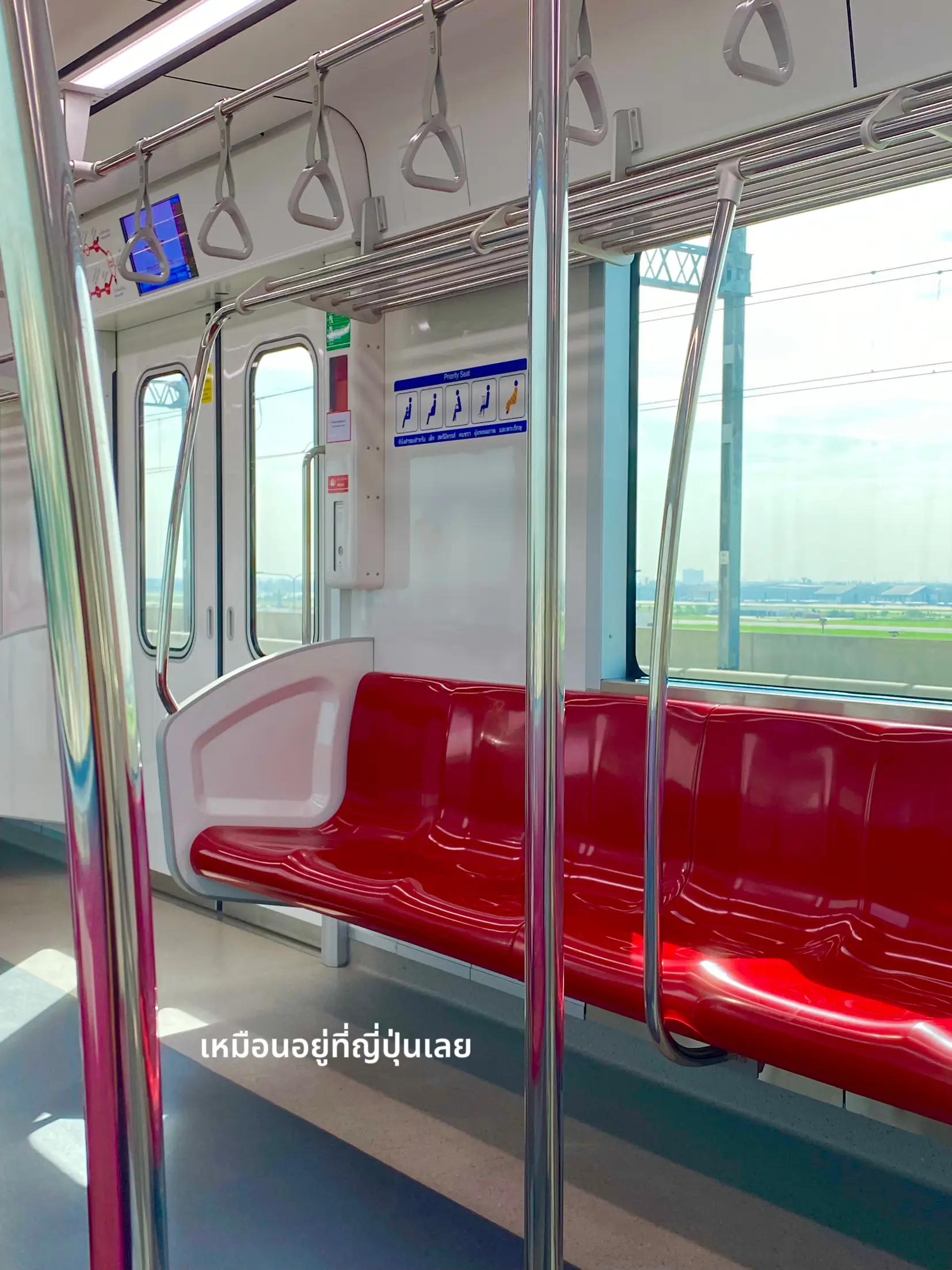 ️ 𝑺𝑹𝑻 𝑹𝒆𝒅 𝒍𝒊𝒏𝒆 | นั่งรถไฟฟ้าฟีลเหมือนอยู่ญี่ปุ่น 🇯🇵 | แกลเลอรีที่โพสต์ ...