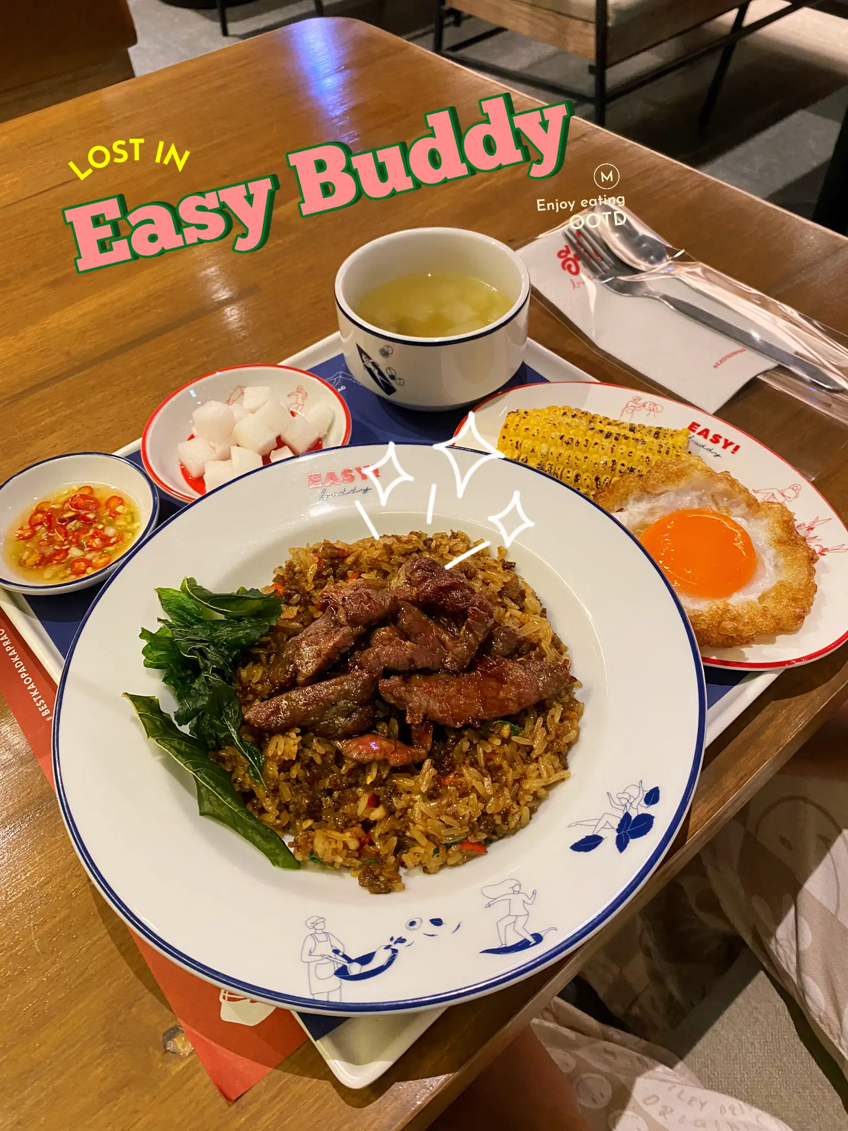 Offside - การค้นหาใน Lemon8