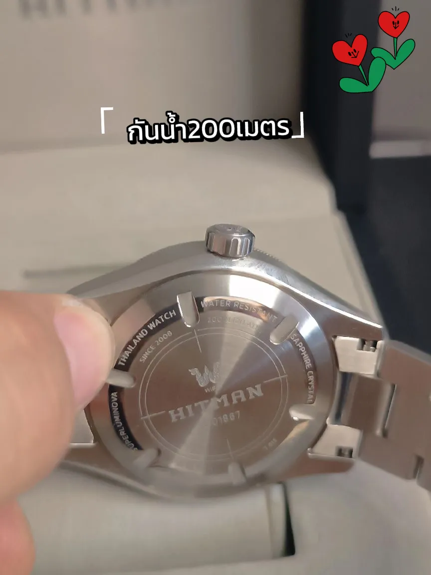 Wise Model Hitman Code Hit 0 7-B 1 Watch"Viz"-ユーティージェーピー | Waiwootが投稿した ...