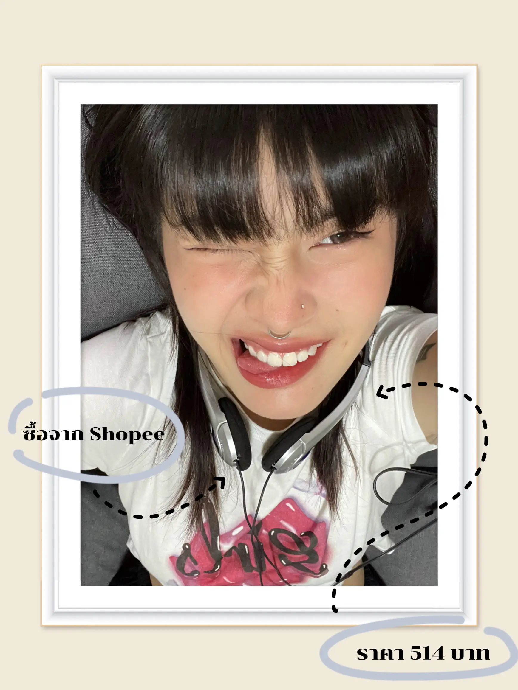 รีวิว หูฟัง ร้าน DIY | แกลเลอรีที่โพสต์โดย Namwan.26 | Lemon8