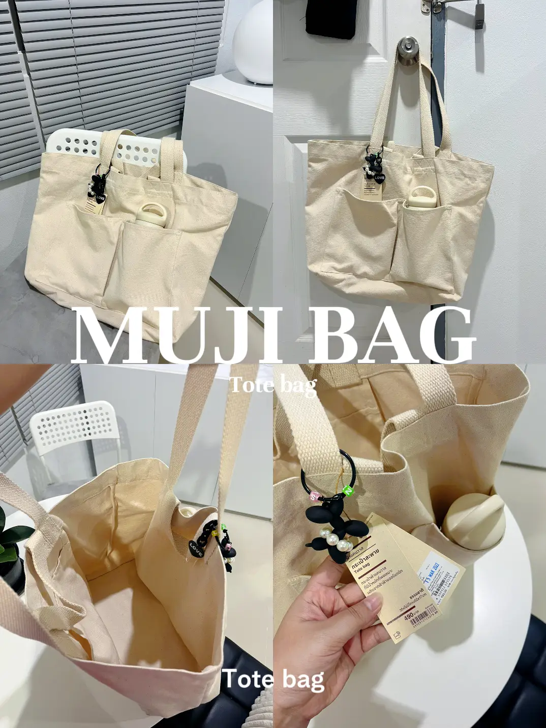 ที่ใส่หนังสือmuji - การค้นหาใน Lemon8