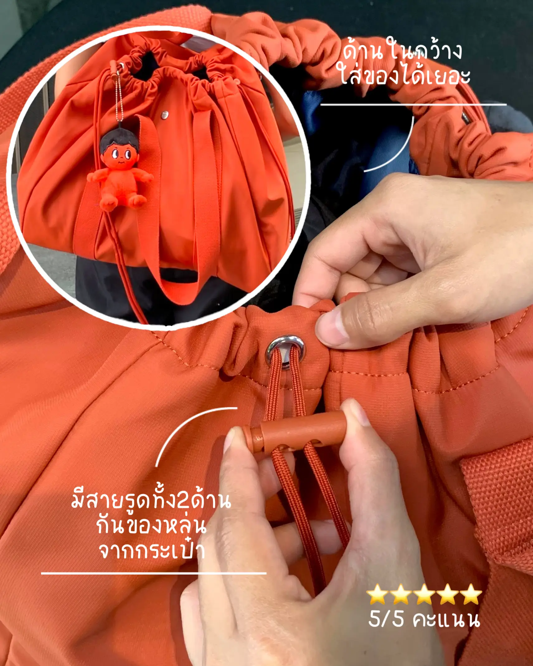 รีวิวกระเป๋า Mini Goyard | 2025 ประสบการณ์ผู้ใช้จริงบน Lemon8