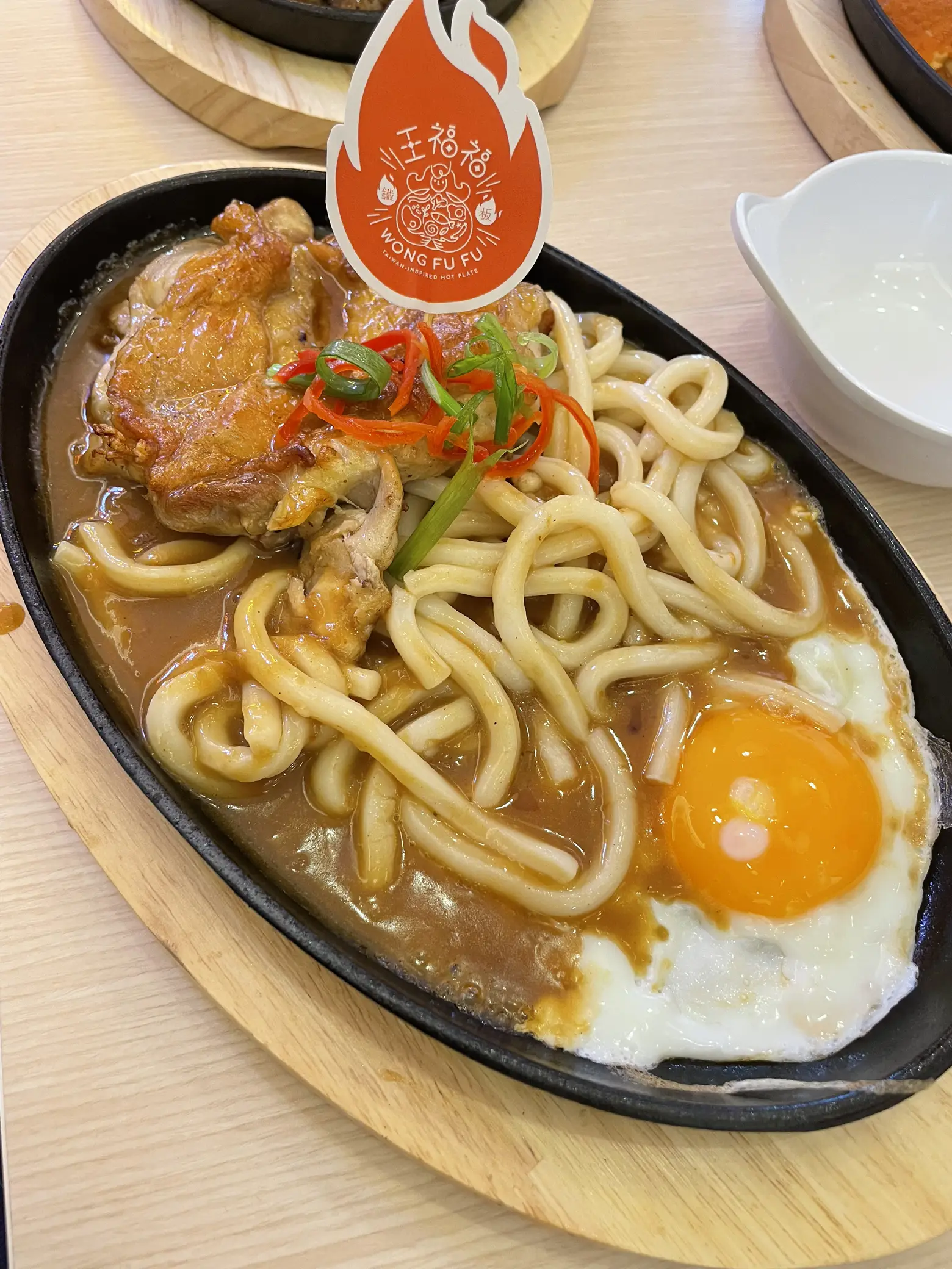 First Halal Taiwanese Hot Plate in Singapore! | แกลเลอรีที่โพสต์โดย ...