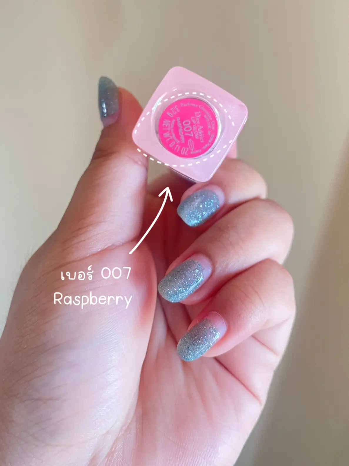 Dior Lip Glow 💄💋 | แกลเลอรีที่โพสต์โดย B.Kanya | Lemon8