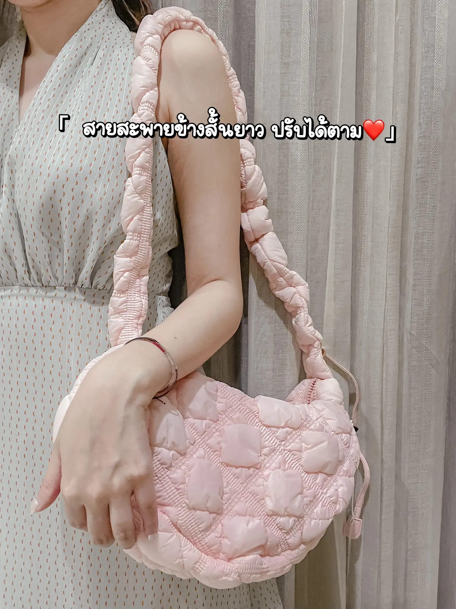 Carlyn คาใจสุดฮิต ซื้อดีไหมนะ ? Cozy bag ที่คนตามหามากที่สุด | แกลเลอรี ...