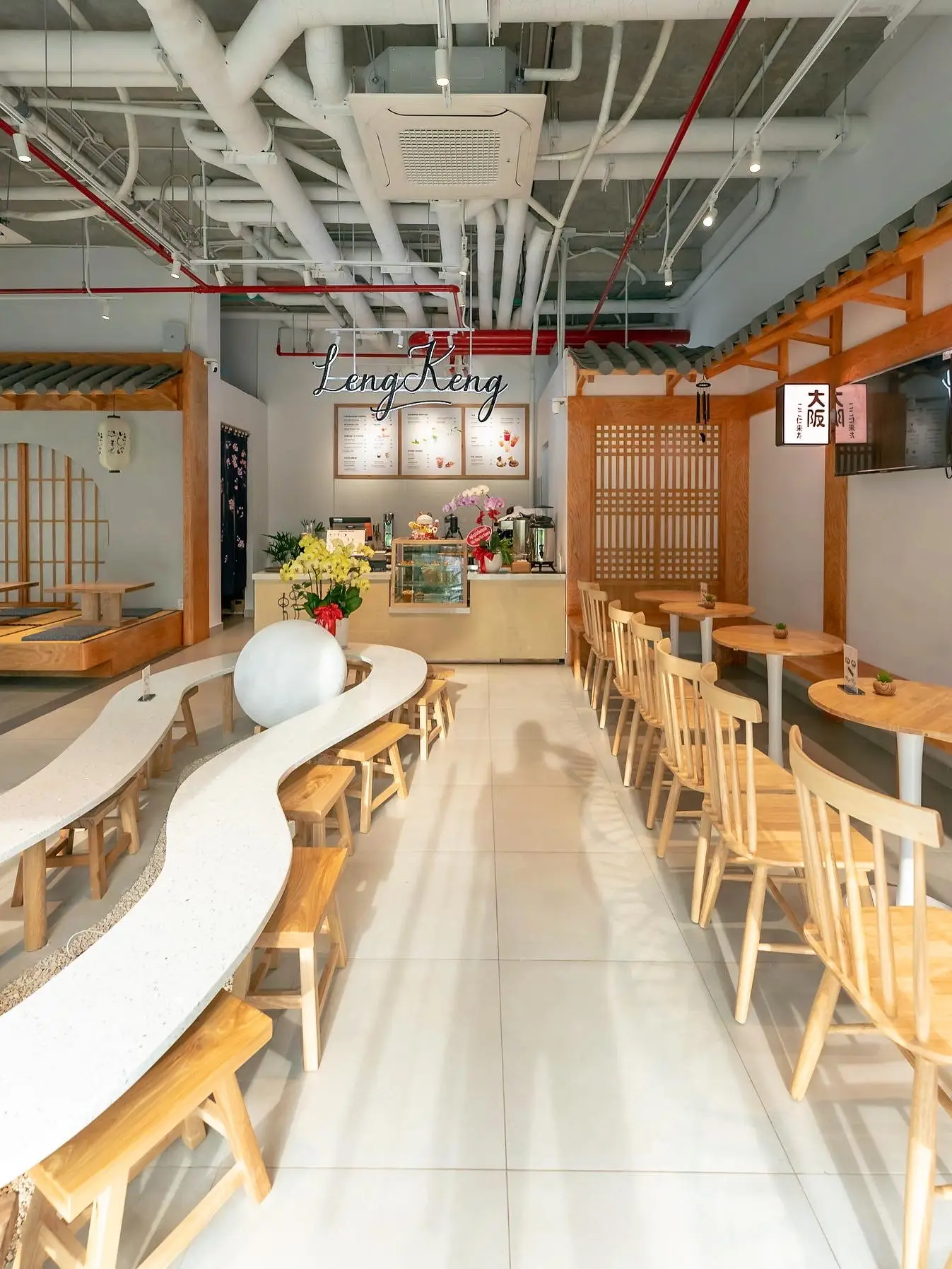 LENGKENG COFFEE - NHẬT BẢN THU NHỎ GIỮA LÒNG Q.9 | Bộ sưu tập do coffee ...