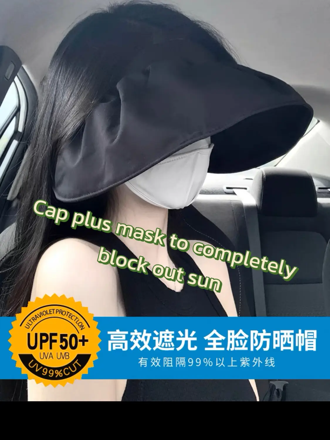 HIGHER SPF DOESNT MEAN BETTER!!!! How to be WHITE! | แกลเลอรีที่โพสต์โดย Rachel Tang | Lemon8