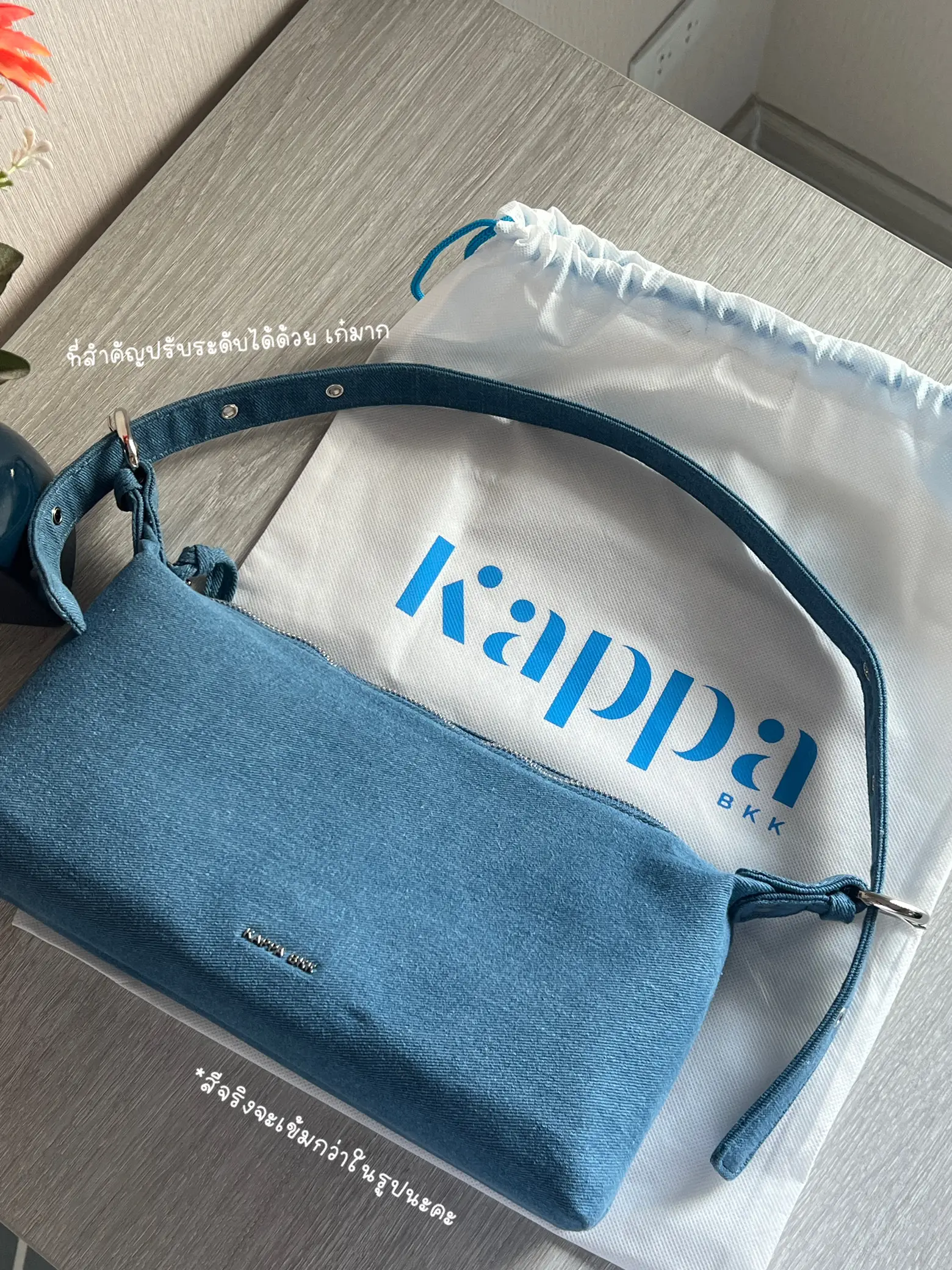 น้องกระเป๋าร้านดังใน ig KAPPA.BKK (น้องรุ่นใหม่💙💙) | แกลเลอรีที่โพสต์ ...