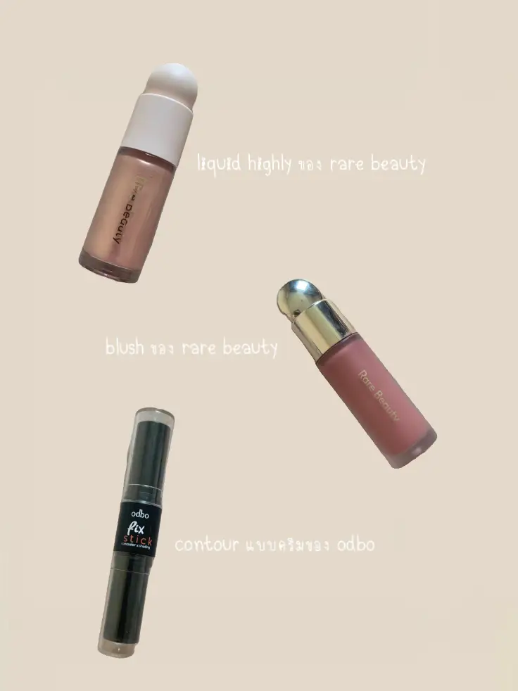 My fav makeup - Open used cosmetic panel like now💞 | Gallery posted by ...