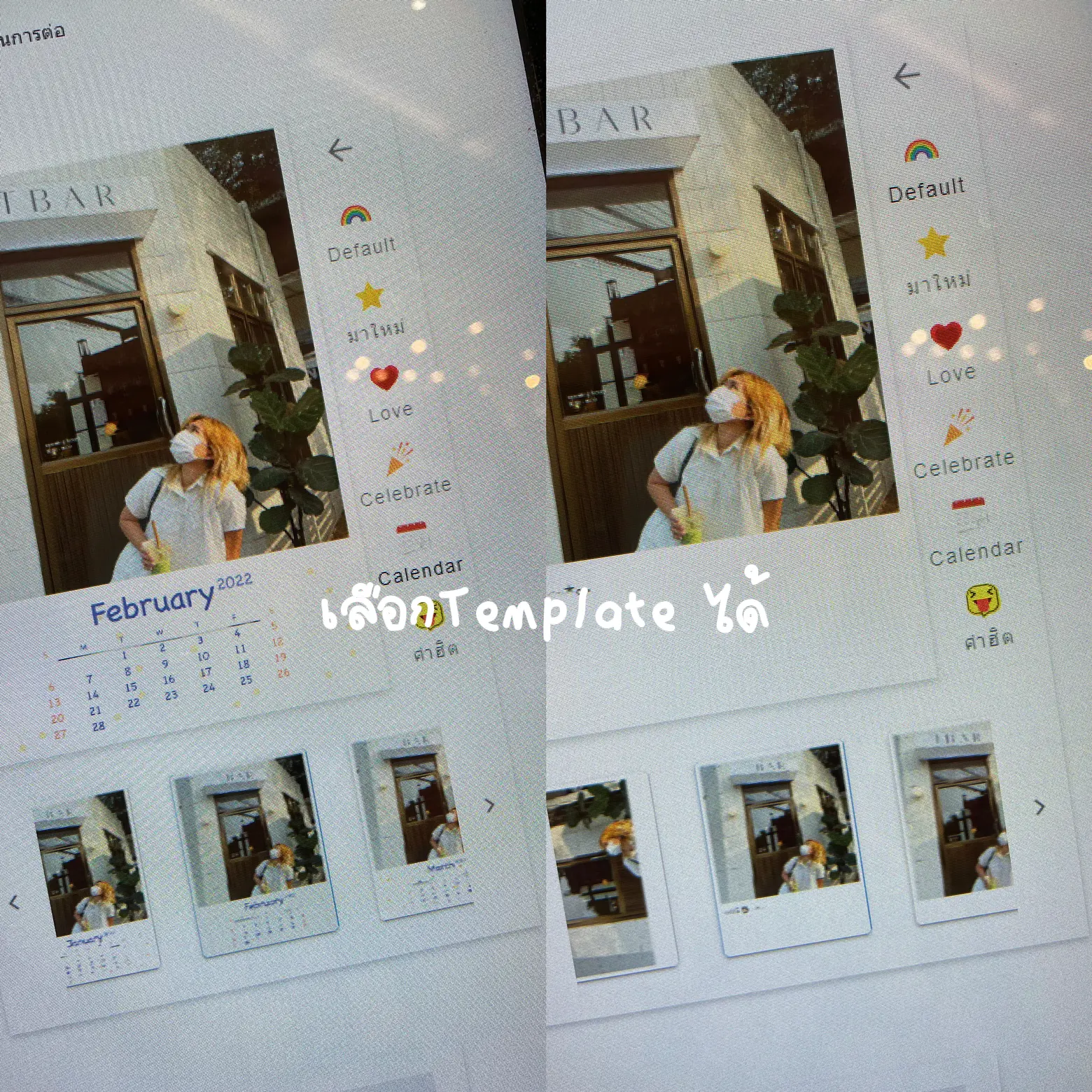 ถ้าเราไม่มั่นใจในการถ่ายตู้สด ลองปริ้นรูปที่สวยแล้วแทนไหม | แกลเลอรีที่โพสต์โดย Pari_osw | Lemon8