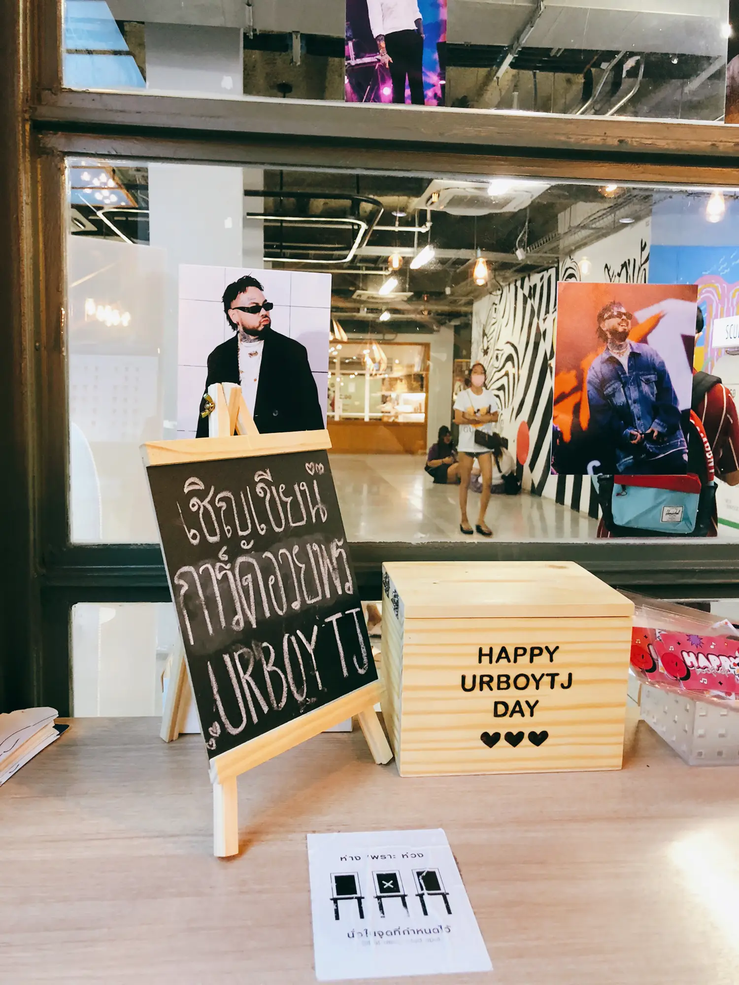 Errcafe Lido Connect Siam - การค้นหาใน Lemon8