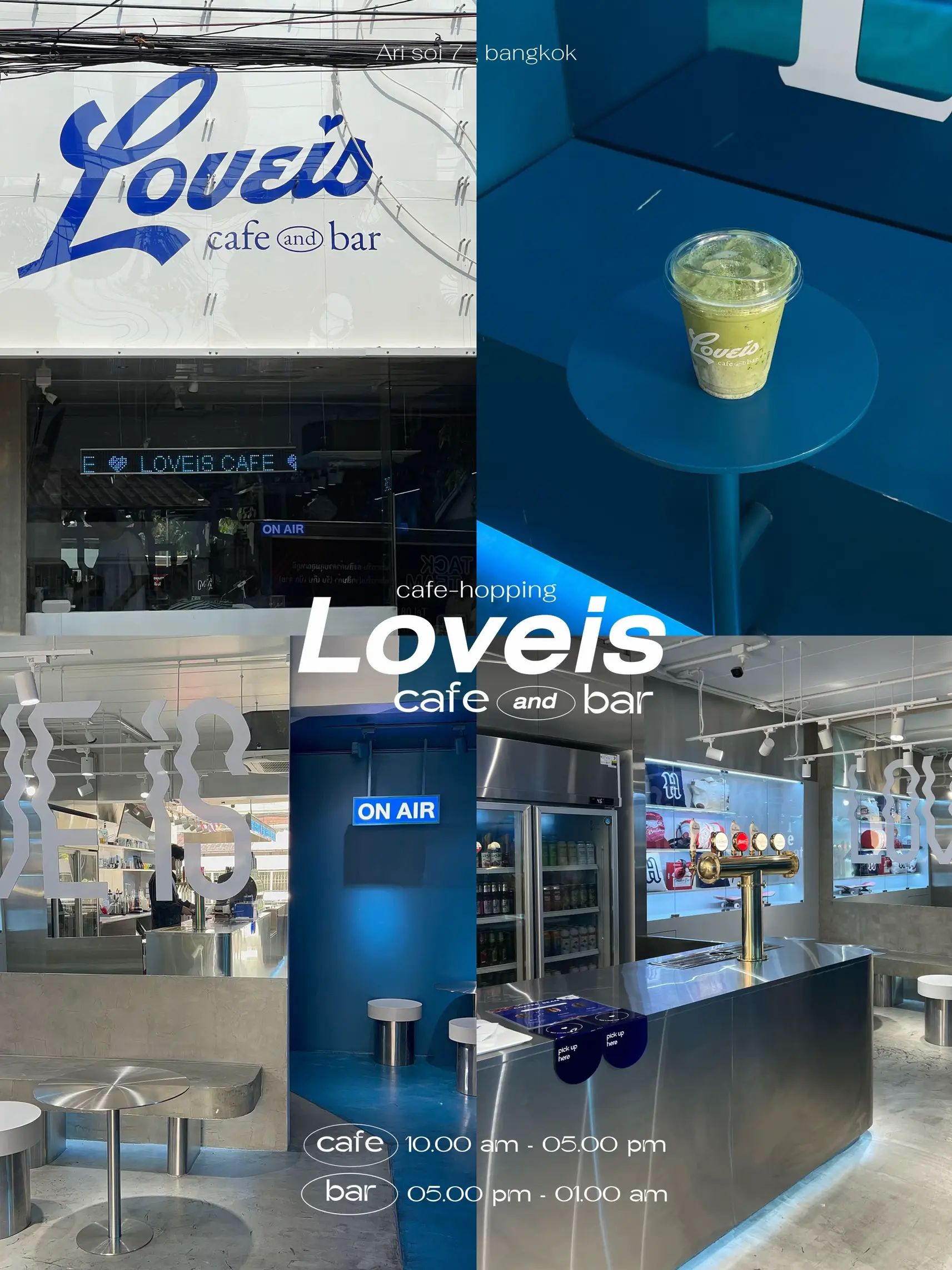 Ari Neighborhood Blue Tone Cafe Super Bang Photo Corner - LOVEis cafe 🔵☕️ | Gallery posted by ...