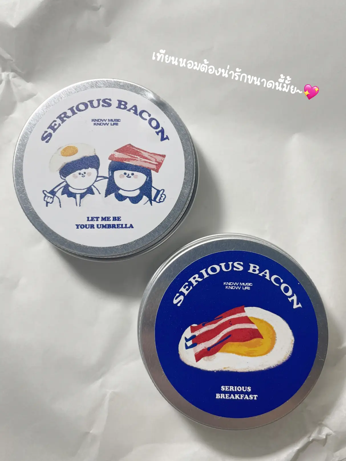 Unbox !🧤 FRANK! X SERIOUS BACON🥓👧🏻👦🏻 | น่ารักไปมุ้ยยยย🫶🏻 | แกลเลอรีที่ ...