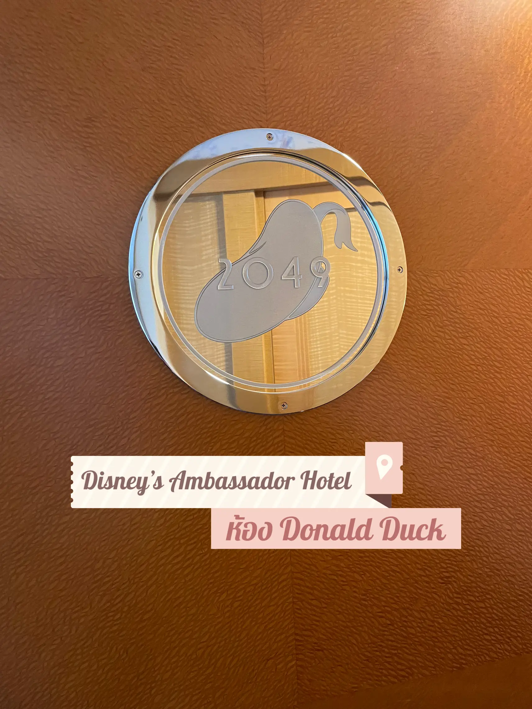 Disney Ambassador Hotel | แกลเลอรีที่โพสต์โดย Liliez’s Story | Lemon8