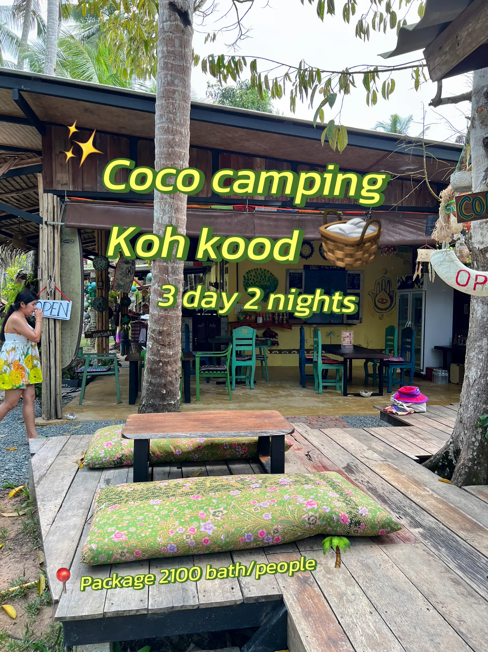 Coco camping Koh kood ☕️🌞🌊🌴 | แกลเลอรีที่โพสต์โดย Wasa | Lemon8