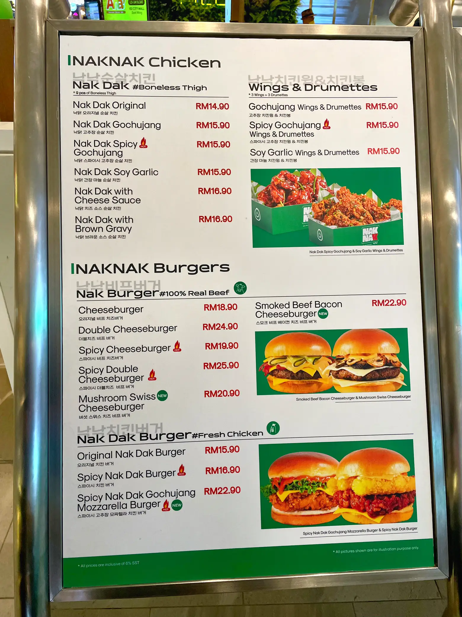 Attention to all korean food lovers! | Galeri disiarkan oleh Masakwithmeen | Lemon8