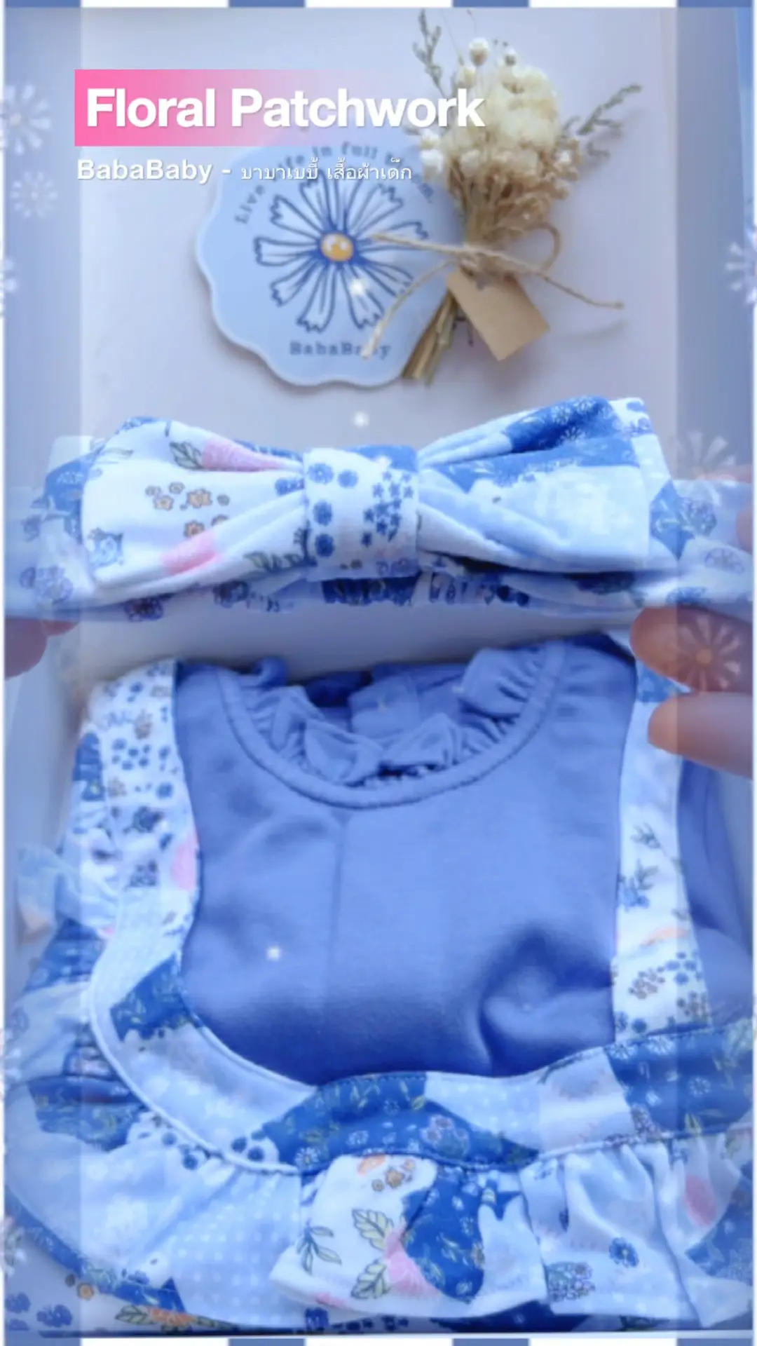 New 𝐂𝐨𝐥𝐥𝐞𝐜𝐭𝐢𝐨𝐧 : 𝐅𝐥𝐨𝐫𝐚𝐥 𝐏𝐚𝐭𝐜𝐡𝐰𝐨𝐫𝐤 | วิดีโอที่เผยแพร่โดย ｡ ｡Mayumi｡ ｡ | Lemon8