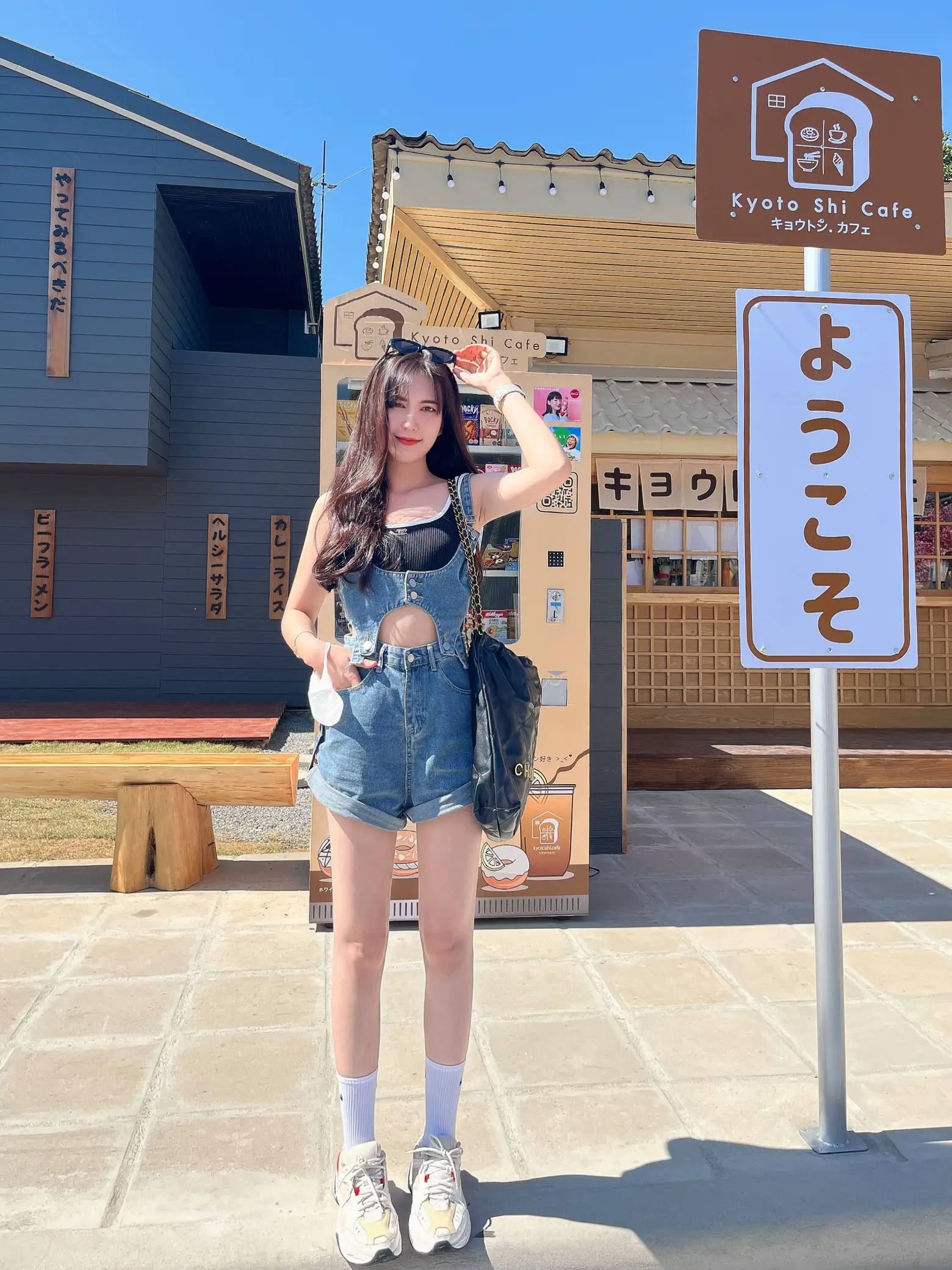 Kyoto Shi Cafe 🇯🇵 | แกลเลอรีที่โพสต์โดย Mira Miry | Lemon8