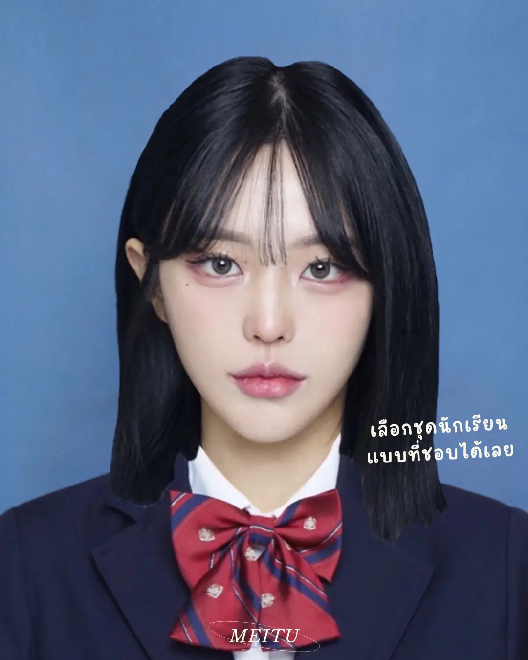  How To Make A Picture With Korean School Uniform Card Gallery