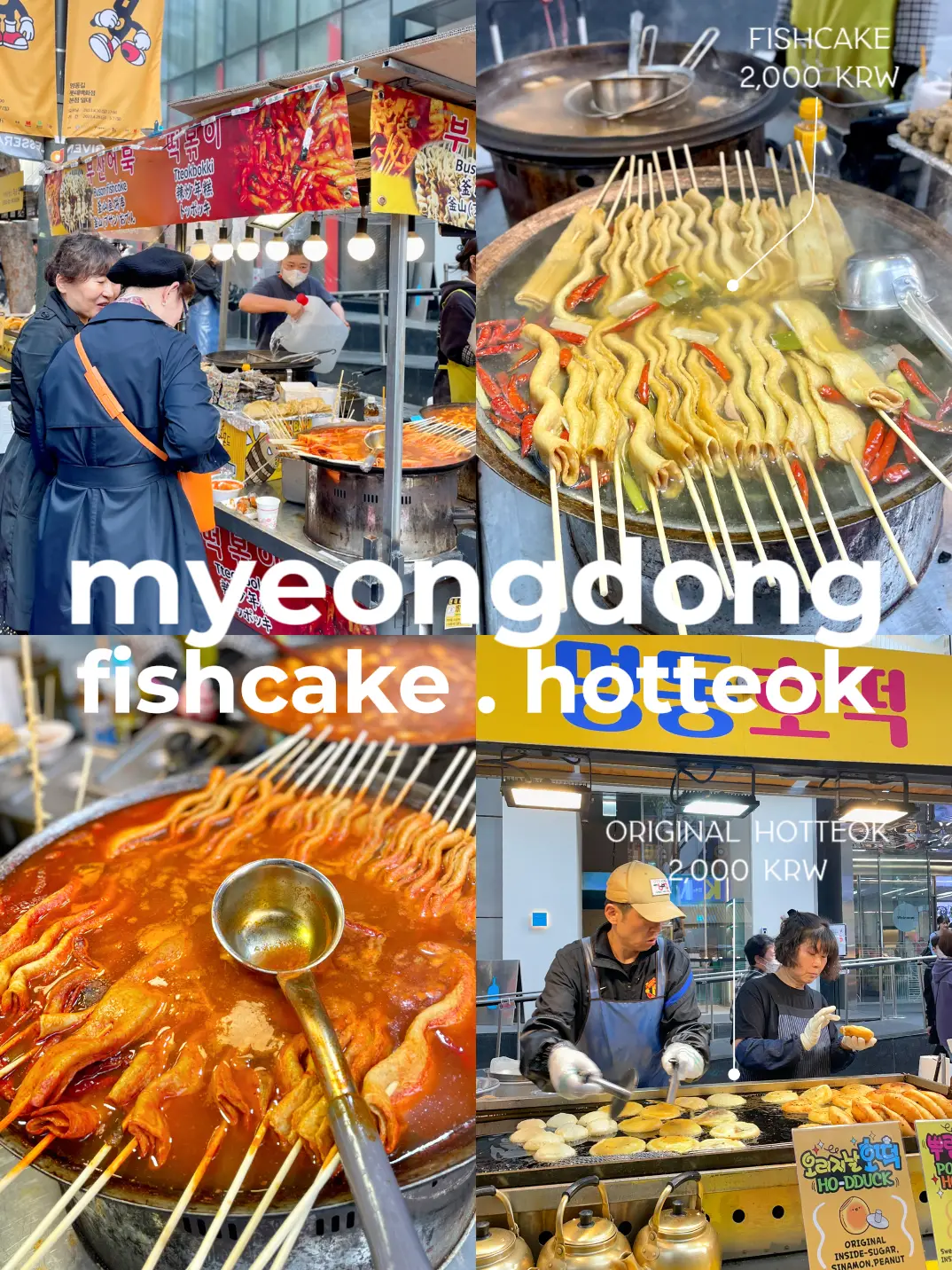 top 5 must-eats in seoul 🇰🇷 | Gallery posted by wei ling ̈ | Lemon8