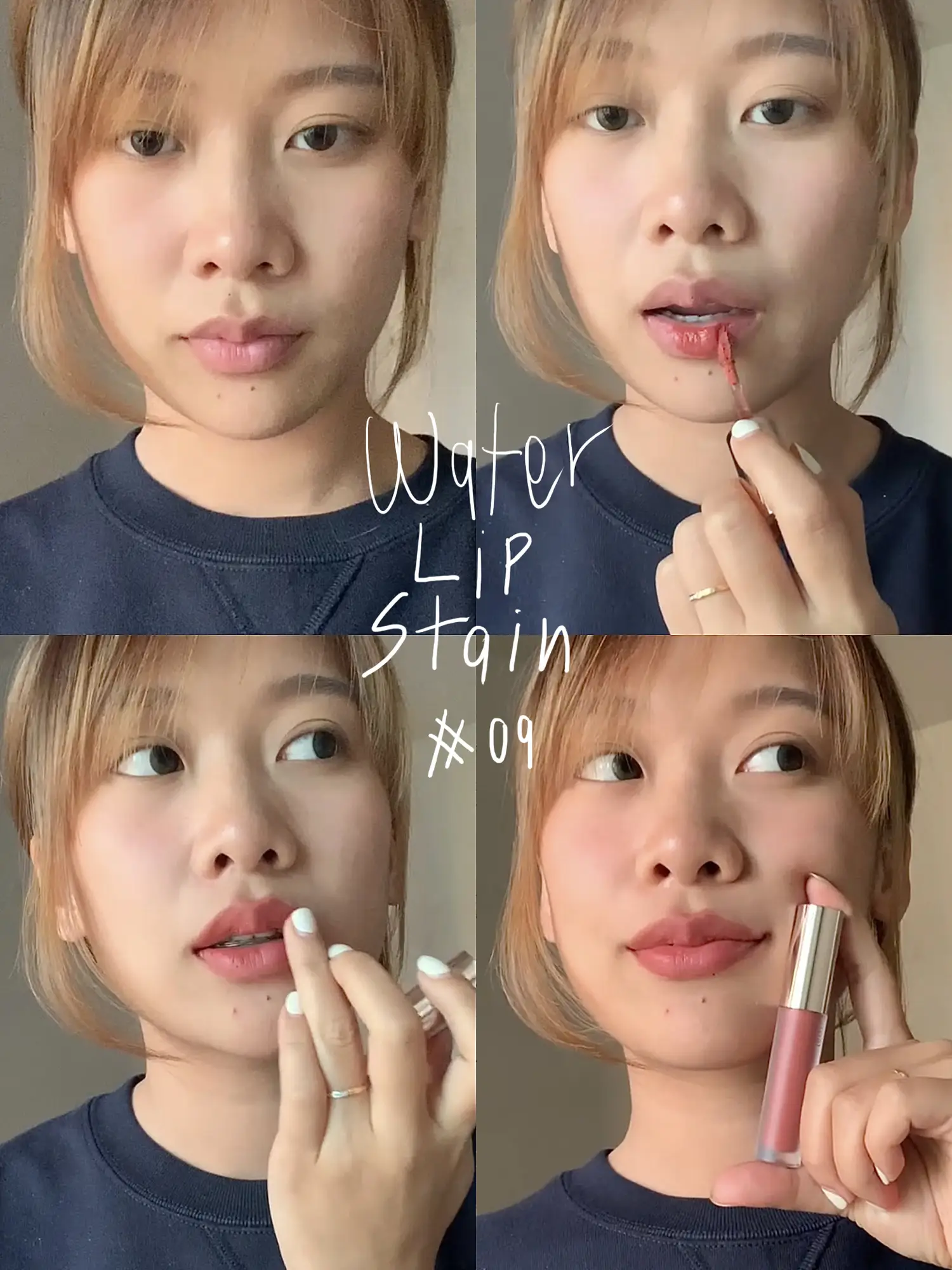 Water lip stain #09 💦 | แกลเลอรีที่โพสต์โดย แป้ง45 𓈒 | Lemon8