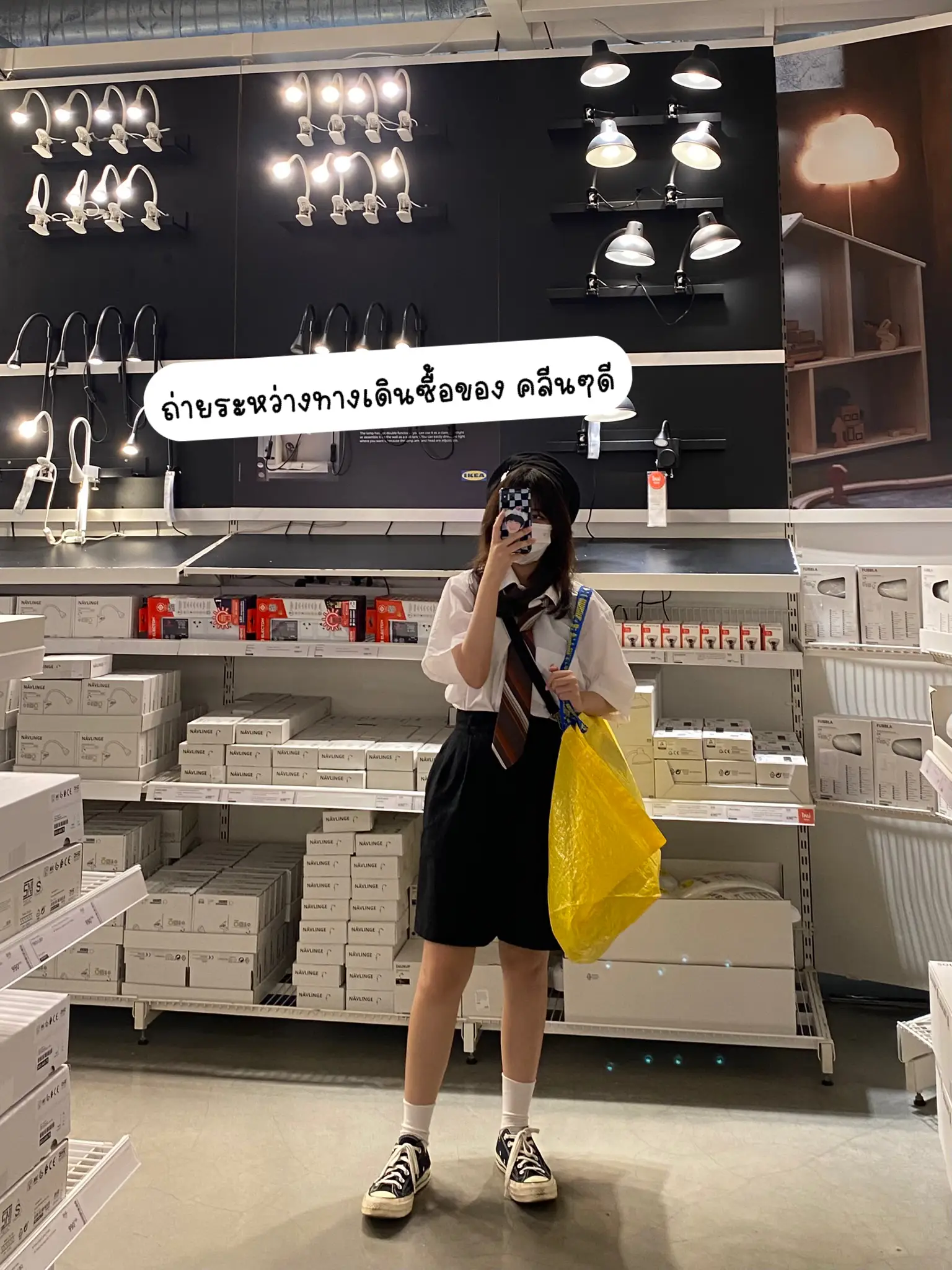 ไอเดียการถ่ายรูปที่ikea - การค้นหาใน Lemon8