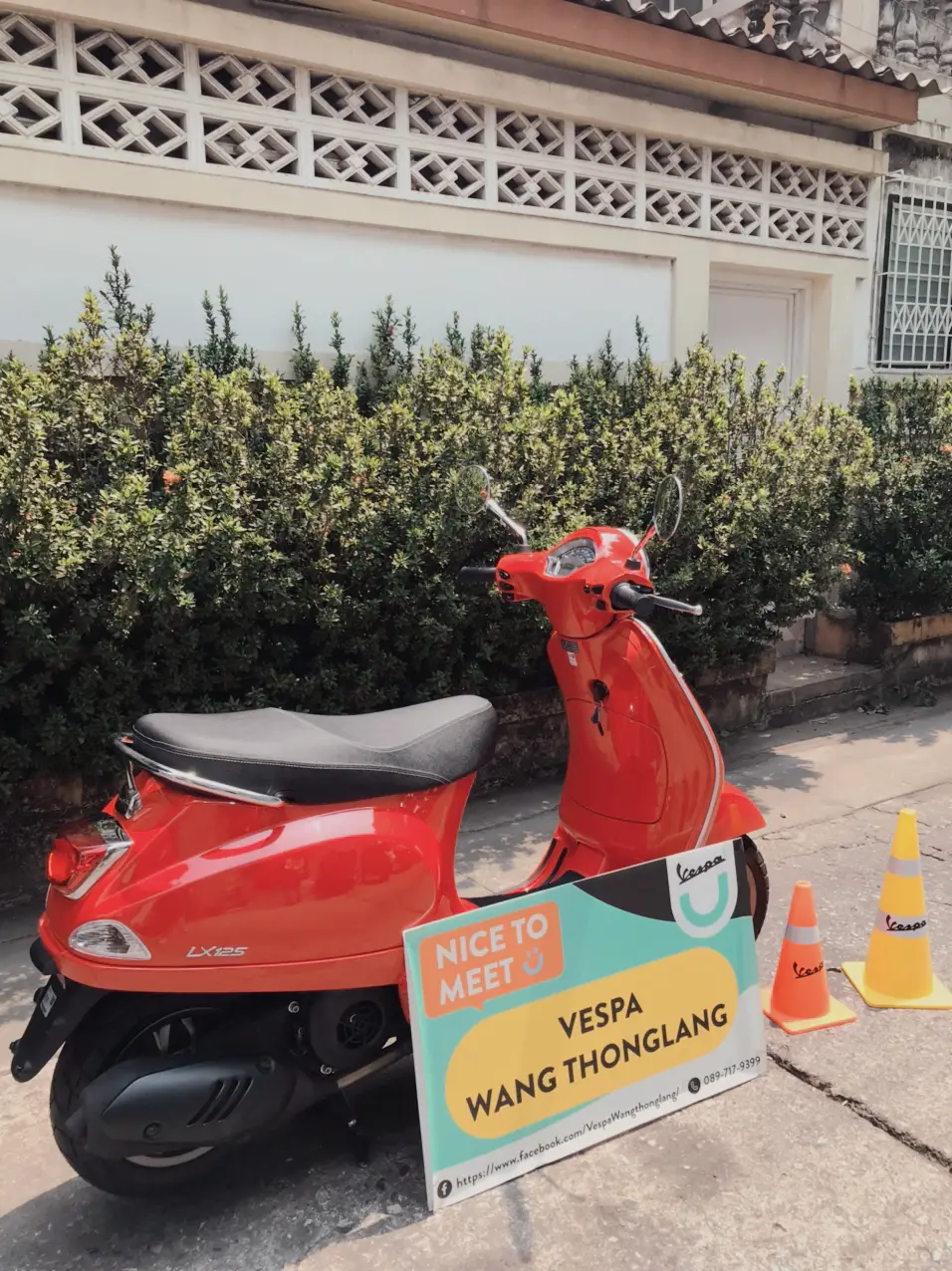 รถมอเตอร์ไซต์คันแรก “น้องหนูแดง’’ VESPA LX 125 | แกลเลอรีที่โพสต์โดย Pa ...
