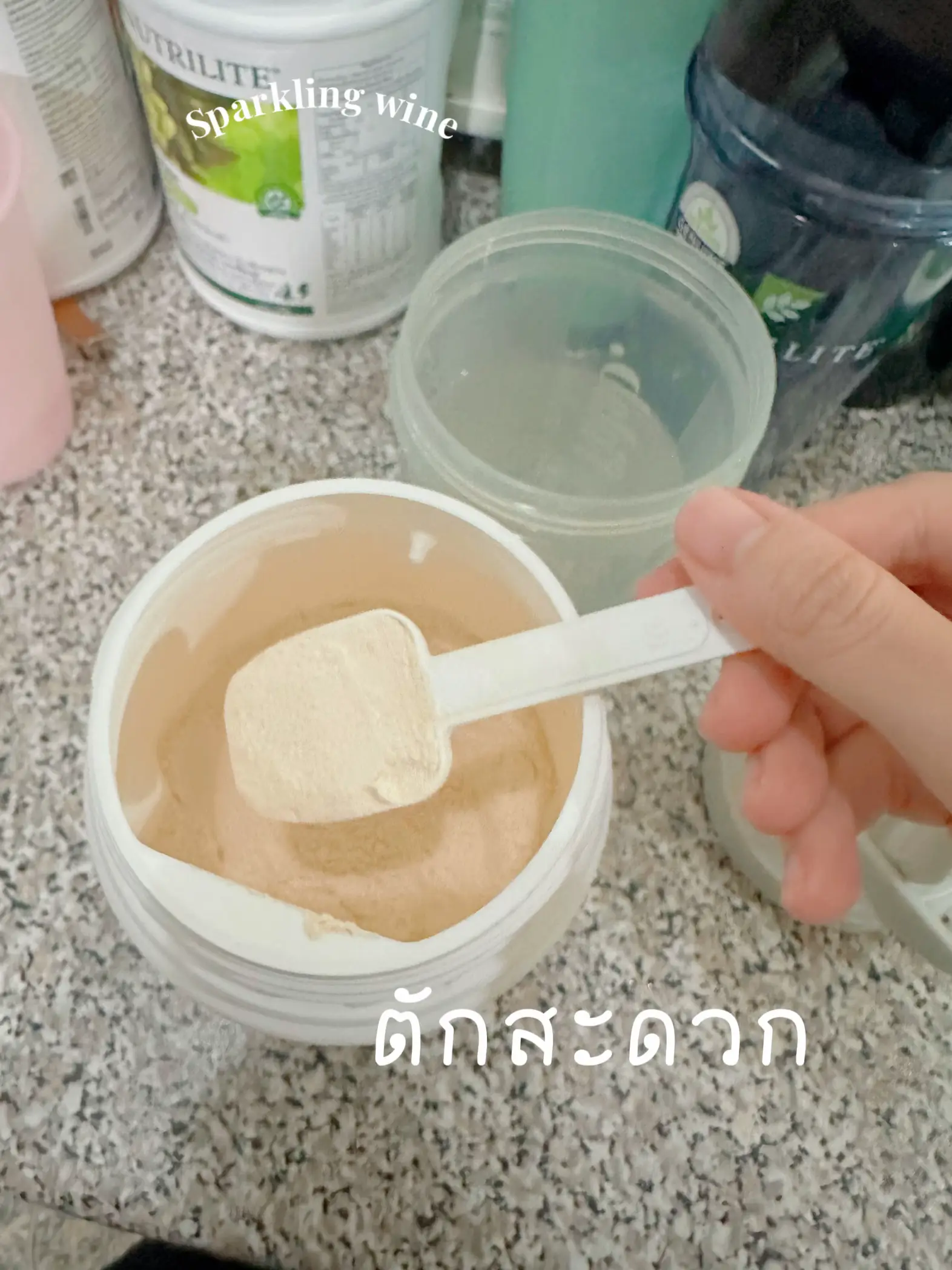 รีวิวโปรตีน plant based ที่ฮิตสุด | แกลเลอรีที่โพสต์โดย Cherlyn | Lemon8