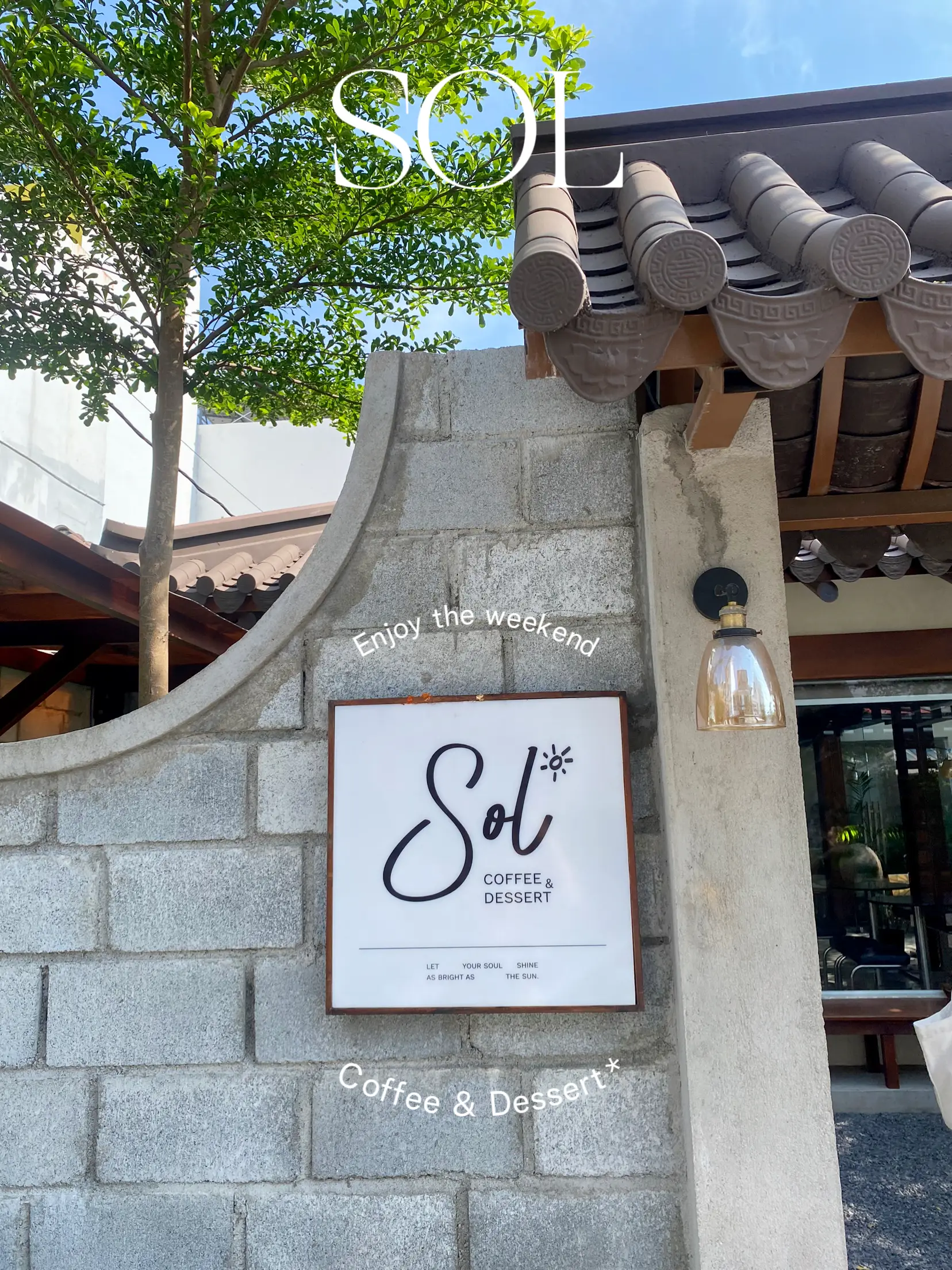 🏛️ SOL Coffee & Dessert : คาเฟ่ดีที่ญาจาง 🇻🇳 | แกลเลอรีที่โพสต์โดย ...