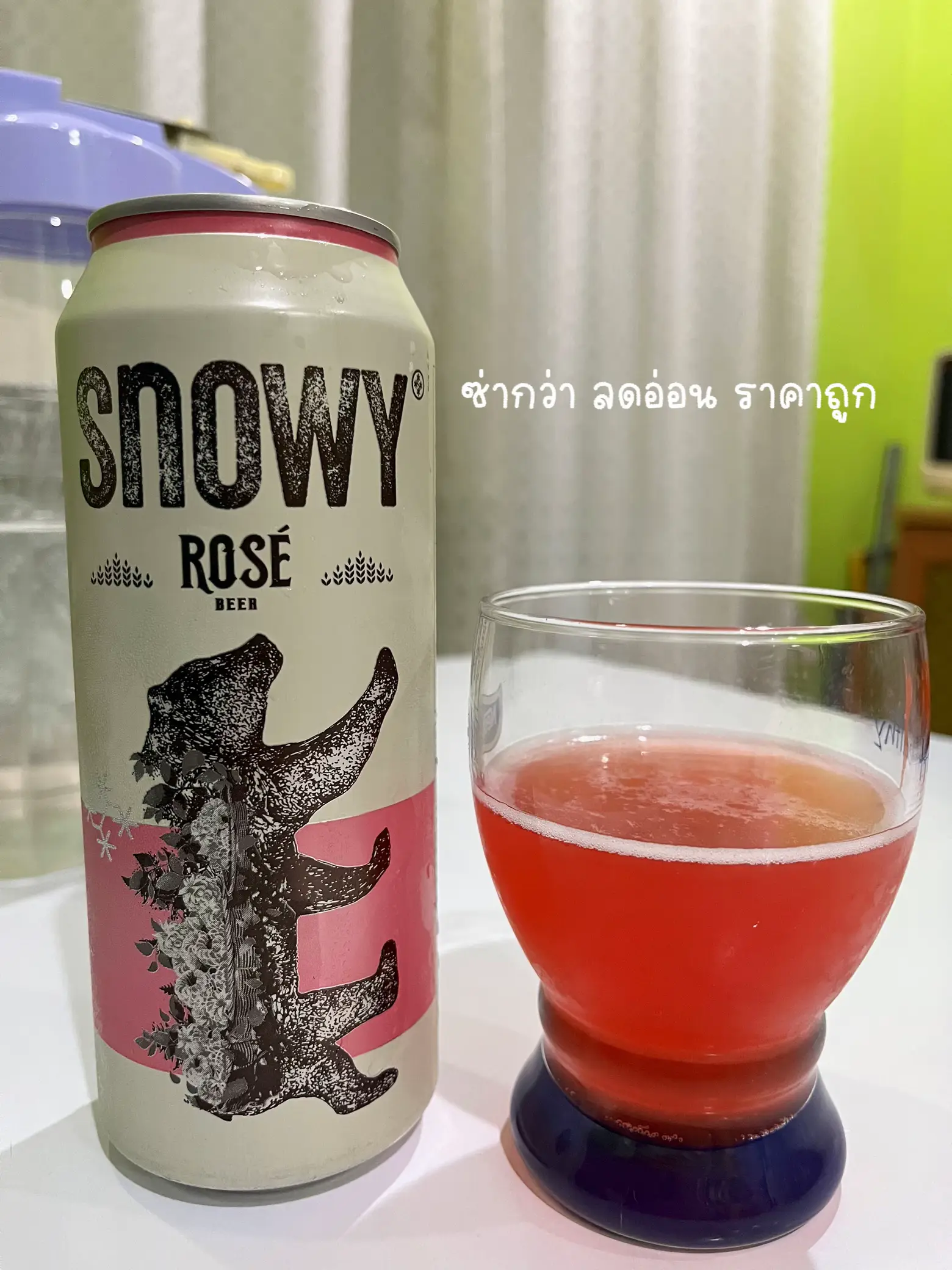 Hoegaarden Rosee 7-11 - การค้นหาใน Lemon8